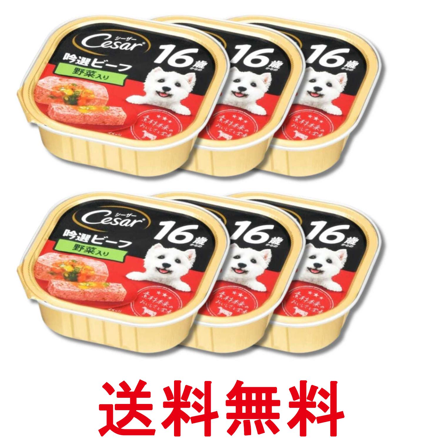 掲載商品の仕様や付属品等の詳細につきましては メーカーに準拠しておりますので メーカーホームページにてご確認下さいますよう よろしくお願いいたします。 当店は他の販売サイトとの併売品があります。 ご注文が集中した時、システムのタイムラグによ...