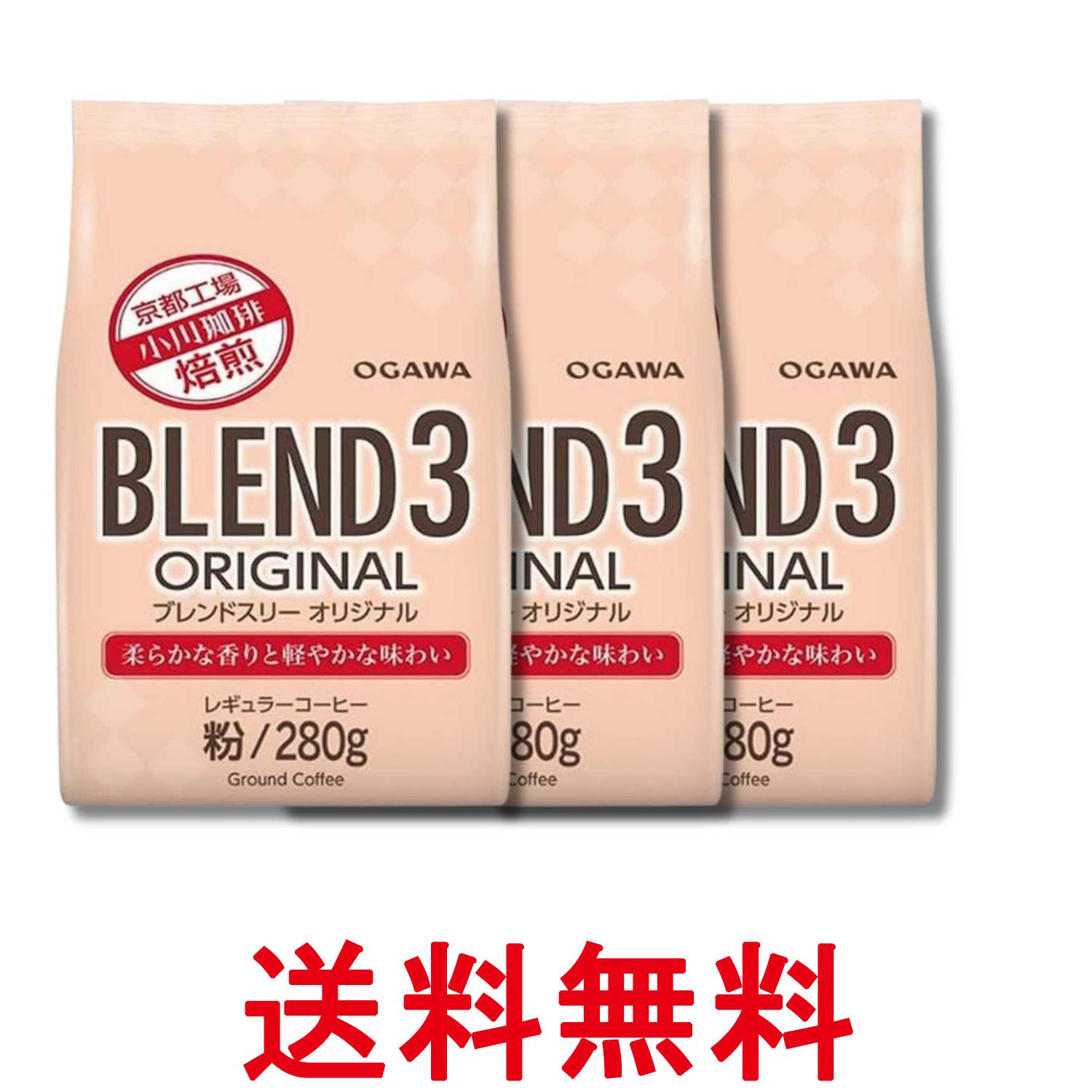 掲載商品の仕様や付属品等の詳細につきましては メーカーに準拠しておりますので メーカーホームページにてご確認下さいますよう よろしくお願いいたします。 当店は他の販売サイトとの併売品があります。 ご注文が集中した時、システムのタイムラグによ...