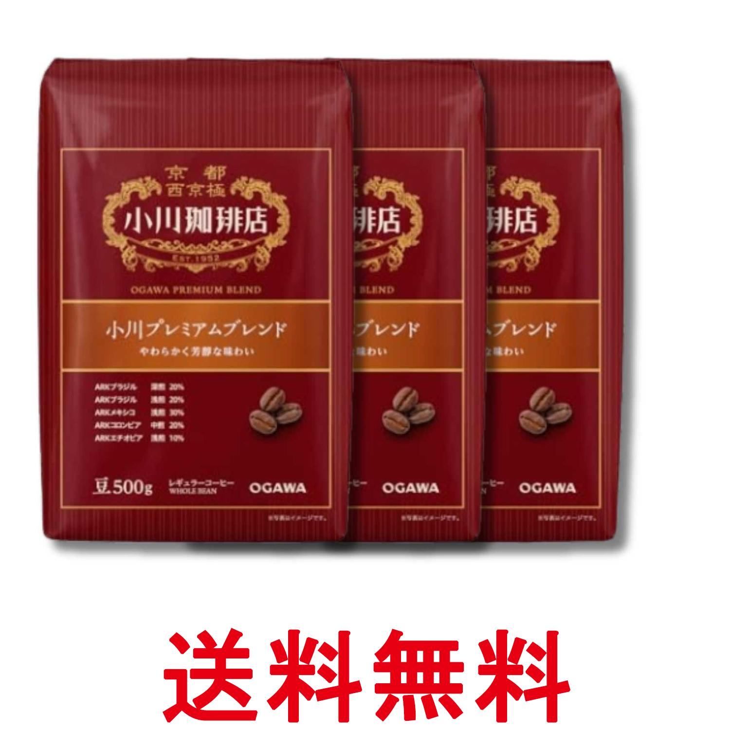 掲載商品の仕様や付属品等の詳細につきましては メーカーに準拠しておりますので メーカーホームページにてご確認下さいますよう よろしくお願いいたします。 当店は他の販売サイトとの併売品があります。 ご注文が集中した時、システムのタイムラグによ...