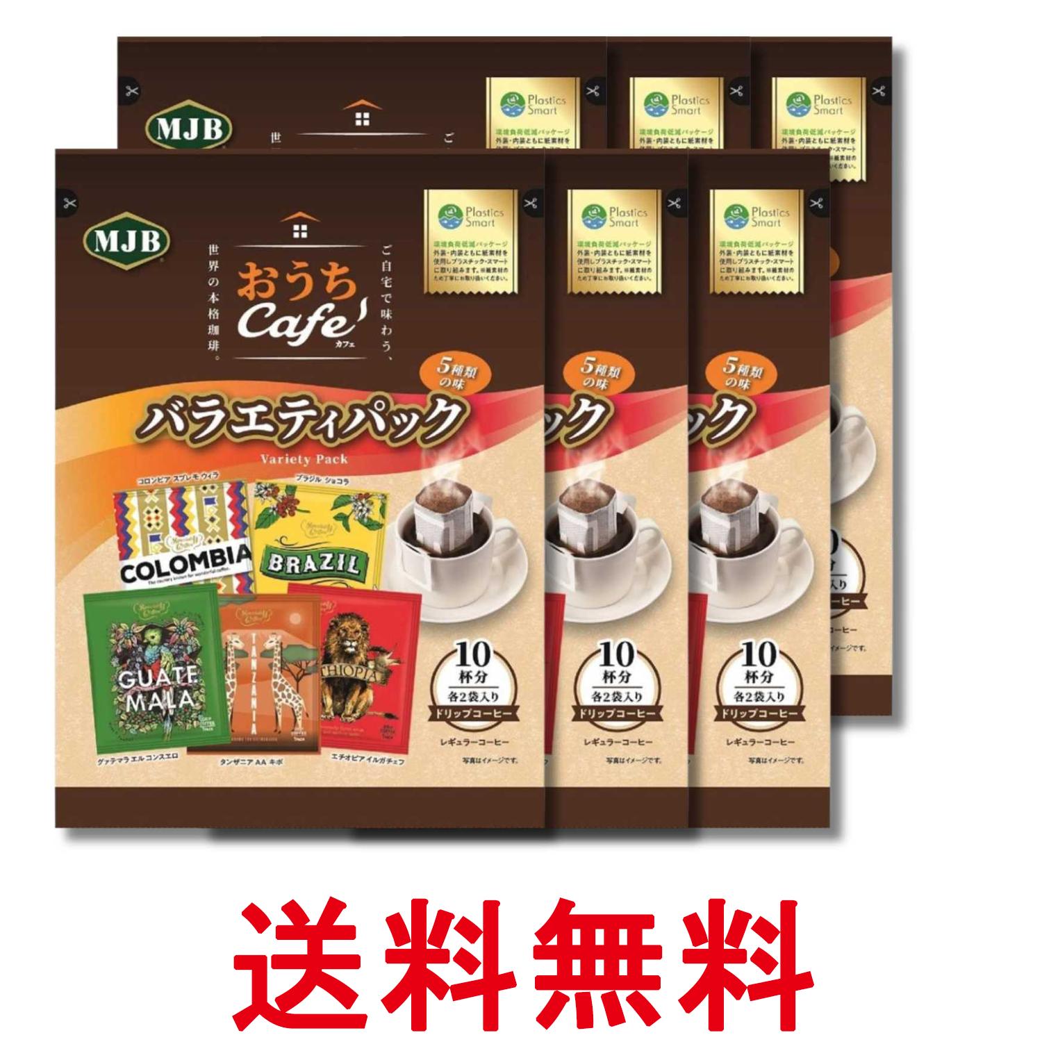 掲載商品の仕様や付属品等の詳細につきましては メーカーに準拠しておりますので メーカーホームページにてご確認下さいますよう よろしくお願いいたします。 当店は他の販売サイトとの併売品があります。 ご注文が集中した時、システムのタイムラグによ...