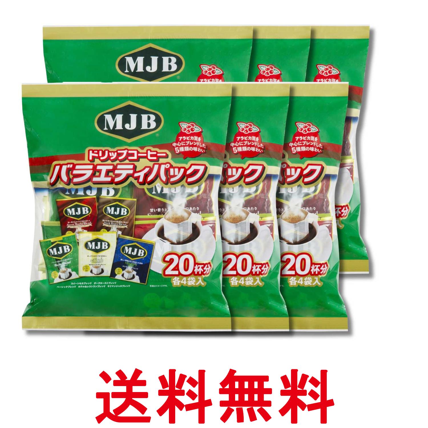 掲載商品の仕様や付属品等の詳細につきましては メーカーに準拠しておりますので メーカーホームページにてご確認下さいますよう よろしくお願いいたします。 当店は他の販売サイトとの併売品があります。 ご注文が集中した時、システムのタイムラグによ...