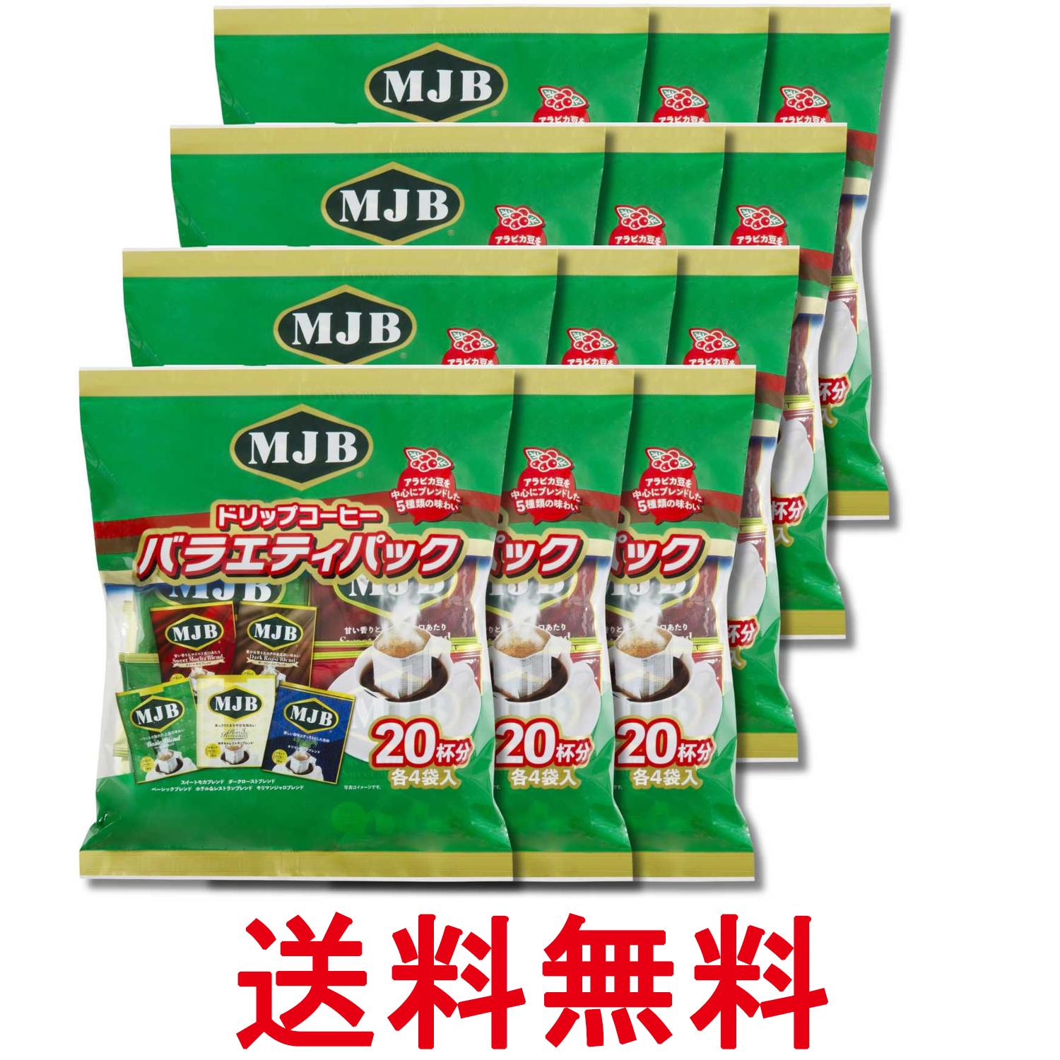 掲載商品の仕様や付属品等の詳細につきましては メーカーに準拠しておりますので メーカーホームページにてご確認下さいますよう よろしくお願いいたします。 当店は他の販売サイトとの併売品があります。 ご注文が集中した時、システムのタイムラグによ...