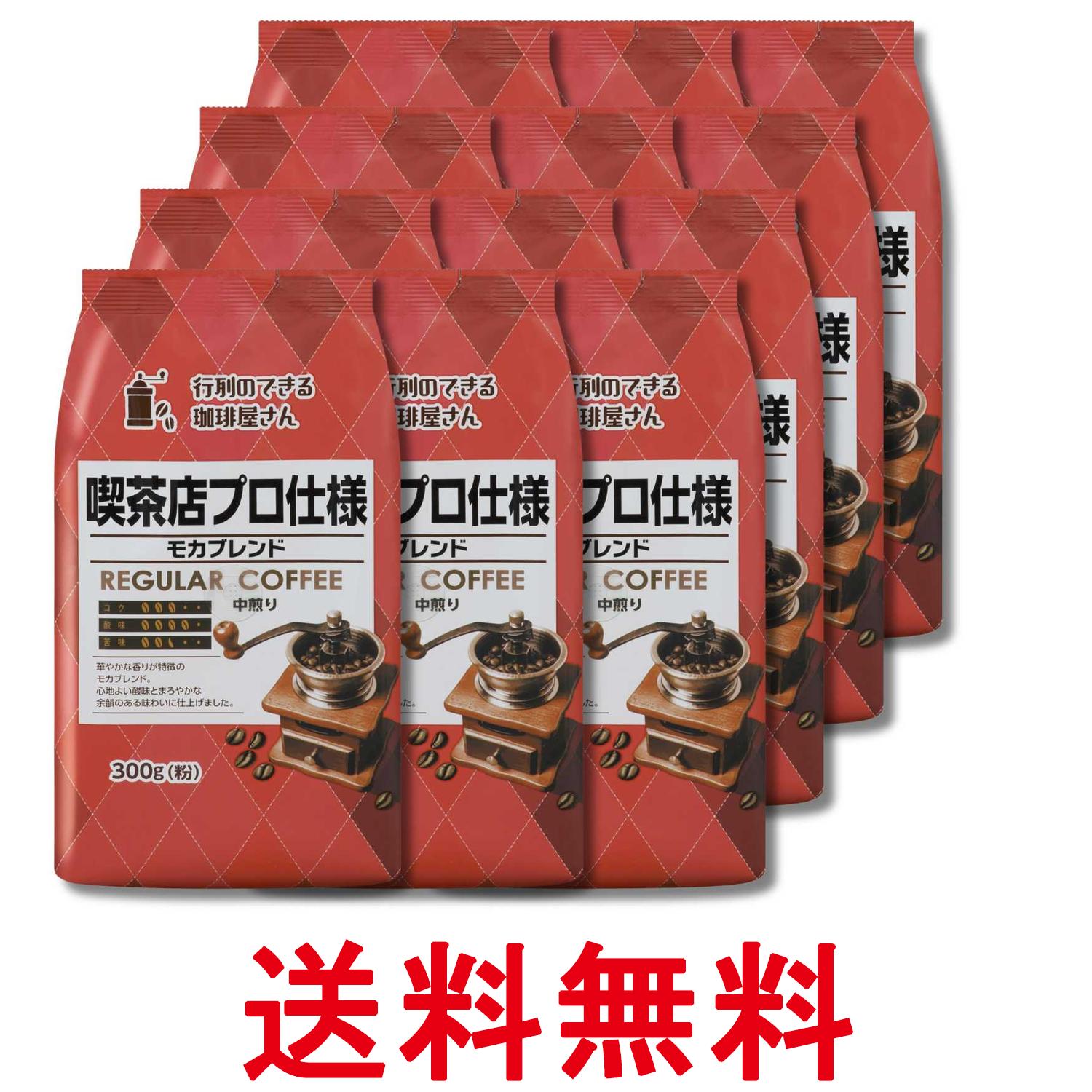 掲載商品の仕様や付属品等の詳細につきましては メーカーに準拠しておりますので メーカーホームページにてご確認下さいますよう よろしくお願いいたします。 当店は他の販売サイトとの併売品があります。 ご注文が集中した時、システムのタイムラグによ...