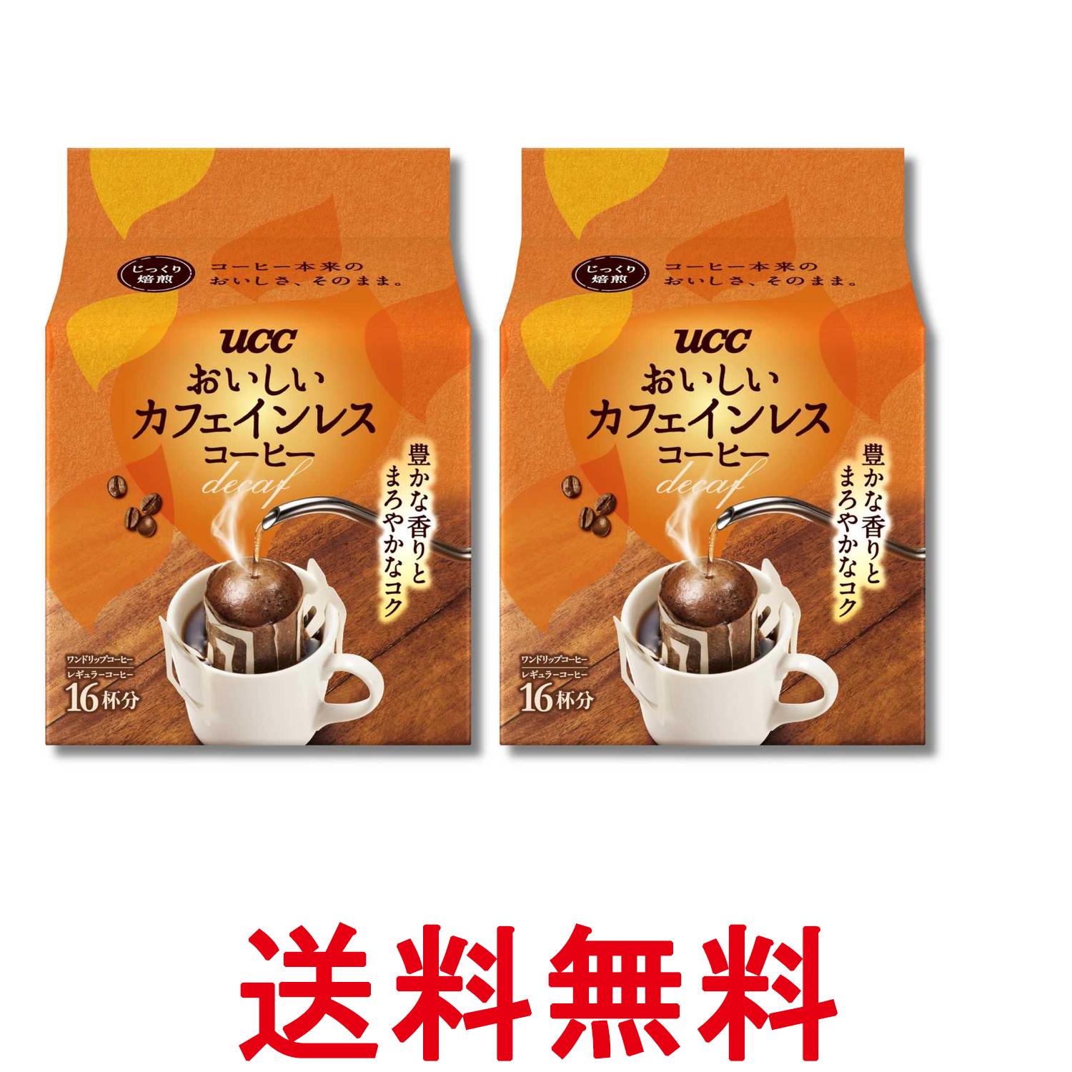 掲載商品の仕様や付属品等の詳細につきましては メーカーに準拠しておりますので メーカーホームページにてご確認下さいますよう よろしくお願いいたします。 当店は他の販売サイトとの併売品があります。 ご注文が集中した時、システムのタイムラグによ...
