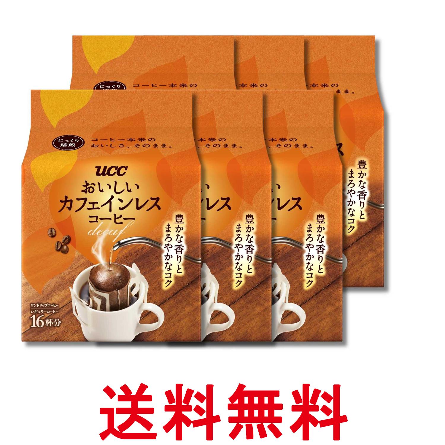 掲載商品の仕様や付属品等の詳細につきましては メーカーに準拠しておりますので メーカーホームページにてご確認下さいますよう よろしくお願いいたします。 当店は他の販売サイトとの併売品があります。 ご注文が集中した時、システムのタイムラグによ...