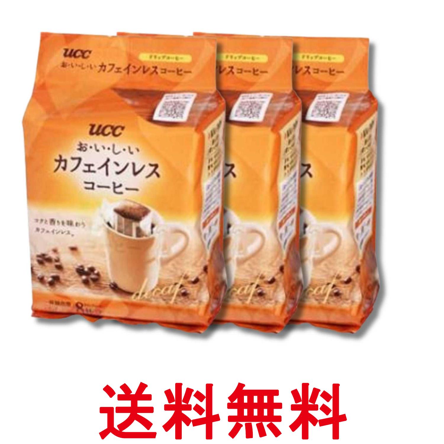掲載商品の仕様や付属品等の詳細につきましては メーカーに準拠しておりますので メーカーホームページにてご確認下さいますよう よろしくお願いいたします。 当店は他の販売サイトとの併売品があります。 ご注文が集中した時、システムのタイムラグによ...