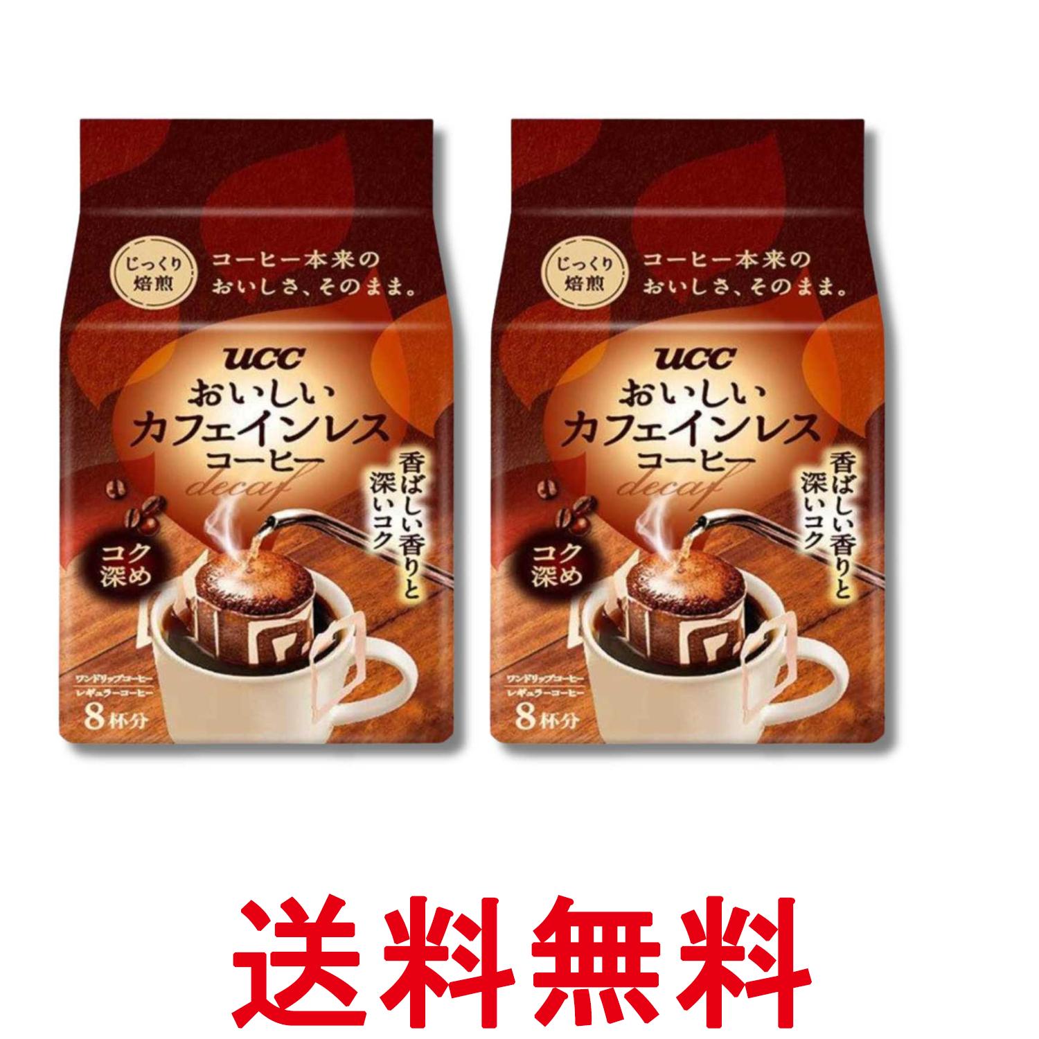 掲載商品の仕様や付属品等の詳細につきましては メーカーに準拠しておりますので メーカーホームページにてご確認下さいますよう よろしくお願いいたします。 当店は他の販売サイトとの併売品があります。 ご注文が集中した時、システムのタイムラグによ...