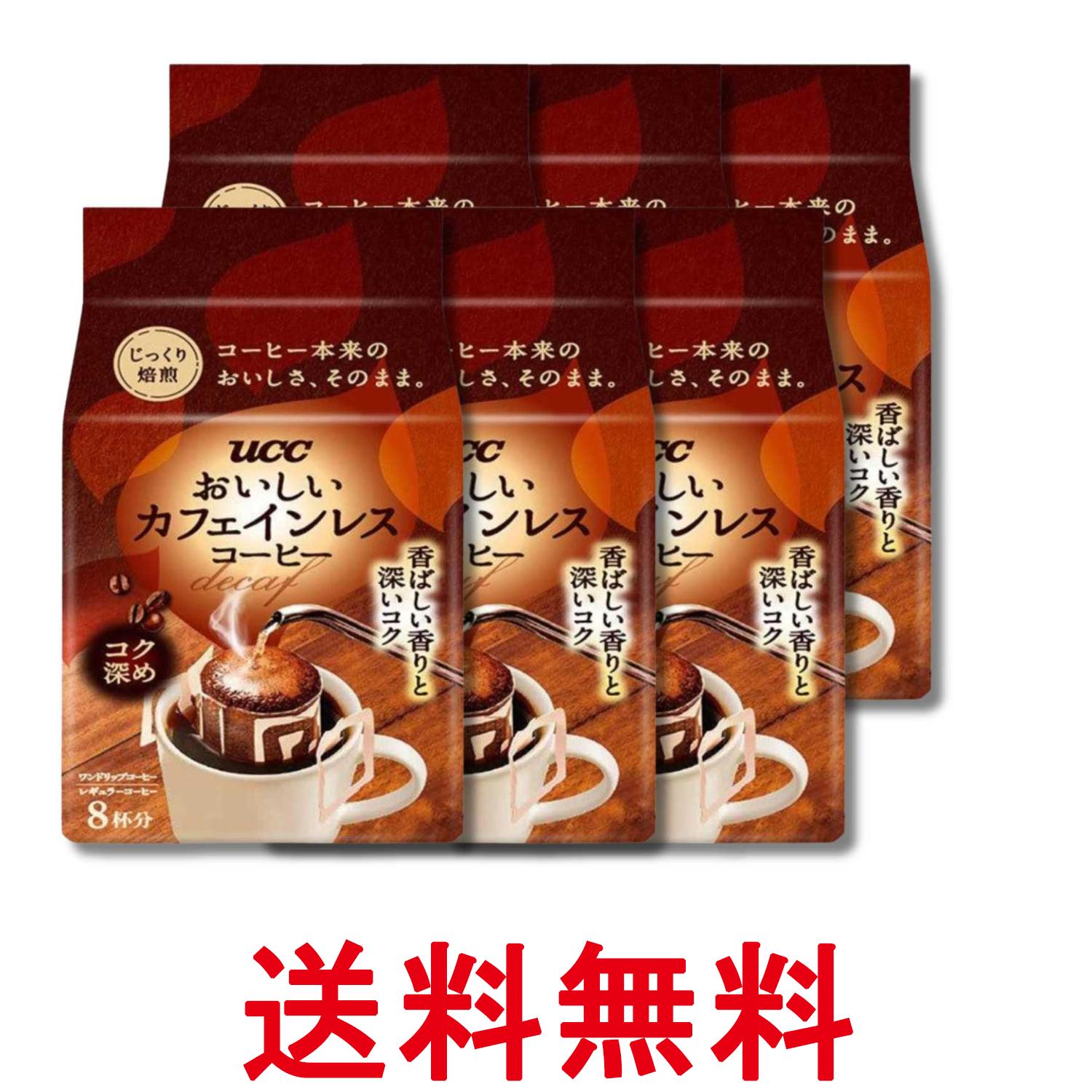 掲載商品の仕様や付属品等の詳細につきましては メーカーに準拠しておりますので メーカーホームページにてご確認下さいますよう よろしくお願いいたします。 当店は他の販売サイトとの併売品があります。 ご注文が集中した時、システムのタイムラグによ...