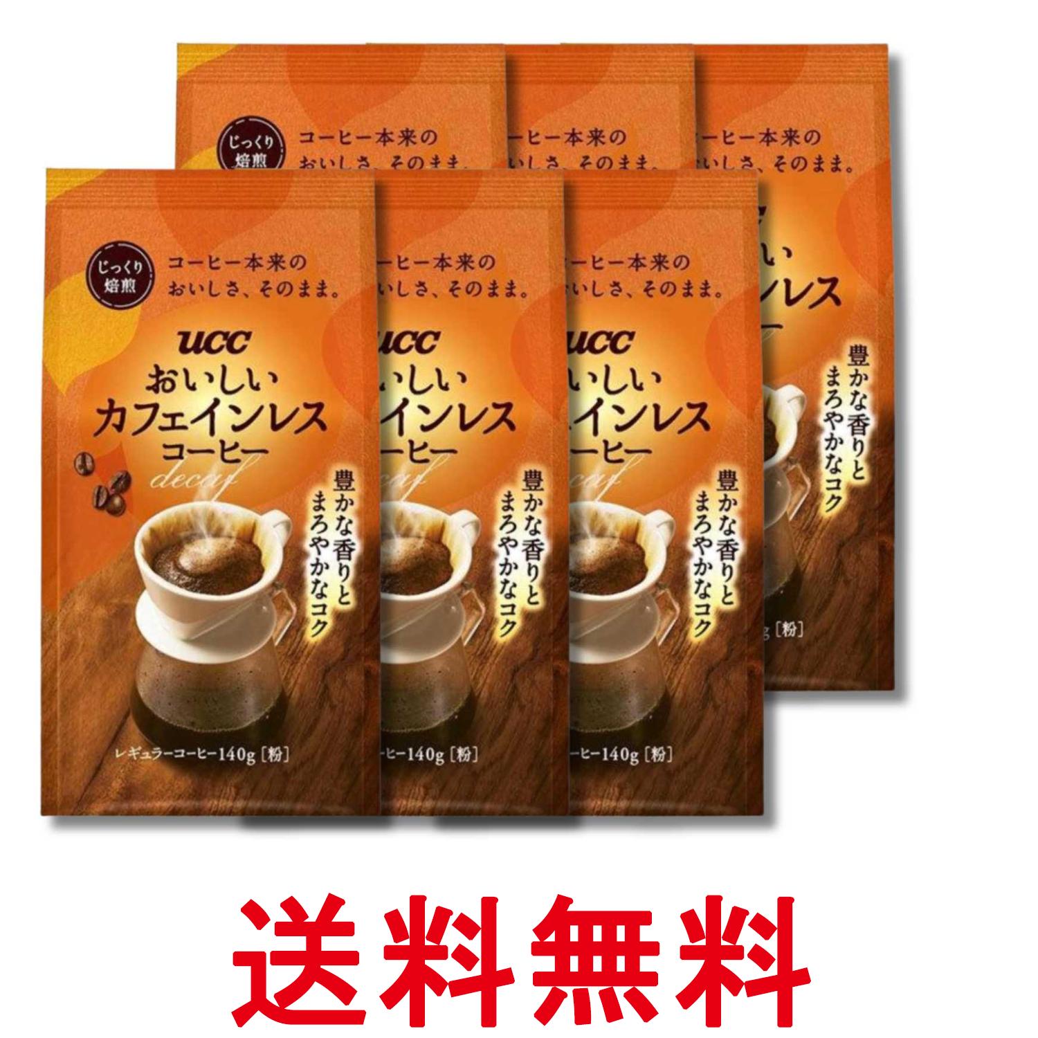 掲載商品の仕様や付属品等の詳細につきましては メーカーに準拠しておりますので メーカーホームページにてご確認下さいますよう よろしくお願いいたします。 当店は他の販売サイトとの併売品があります。 ご注文が集中した時、システムのタイムラグによ...