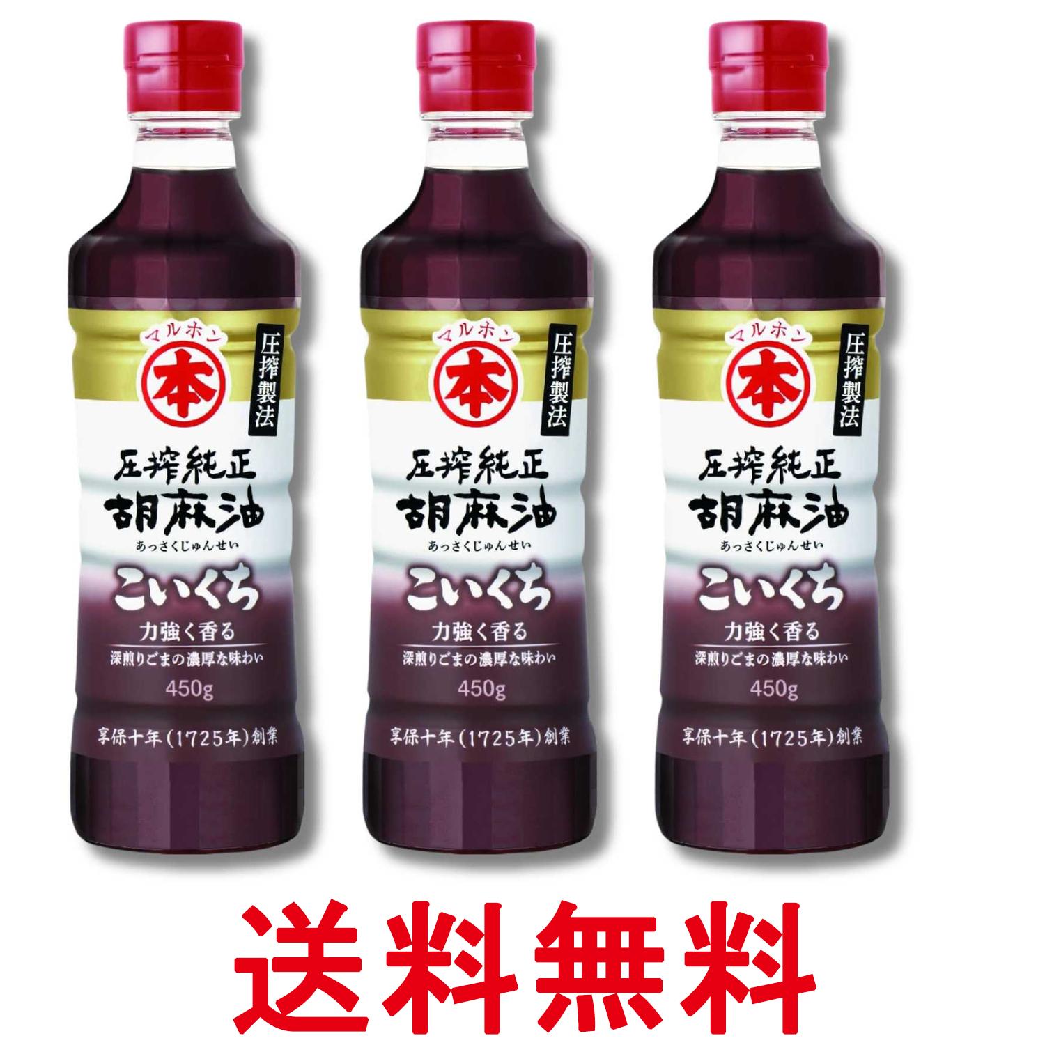 掲載商品の仕様や付属品等の詳細につきましては メーカーに準拠しておりますので メーカーホームページにてご確認下さいますよう よろしくお願いいたします。 当店は他の販売サイトとの併売品があります。 ご注文が集中した時、システムのタイムラグによ...