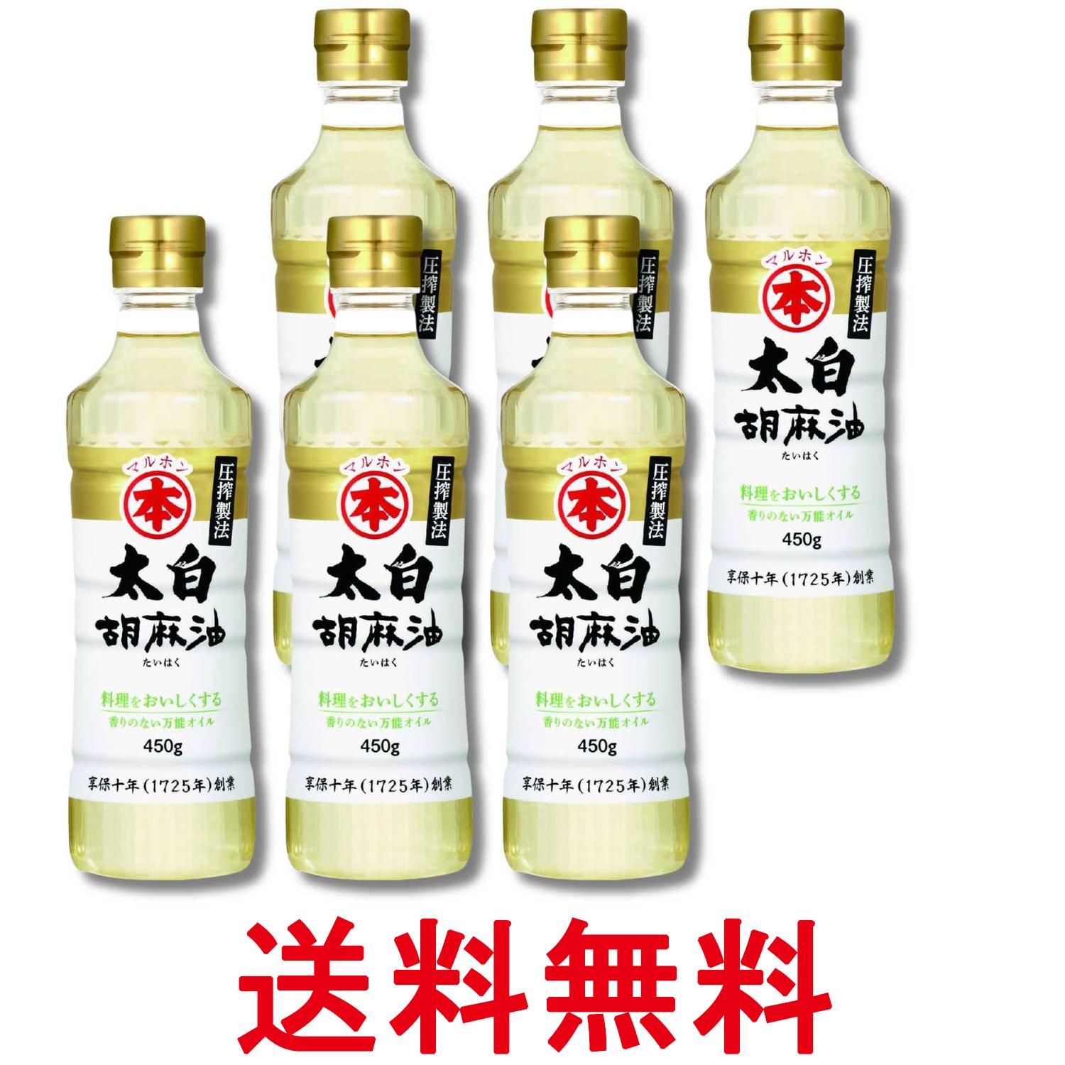 掲載商品の仕様や付属品等の詳細につきましては メーカーに準拠しておりますので メーカーホームページにてご確認下さいますよう よろしくお願いいたします。 当店は他の販売サイトとの併売品があります。 ご注文が集中した時、システムのタイムラグによ...