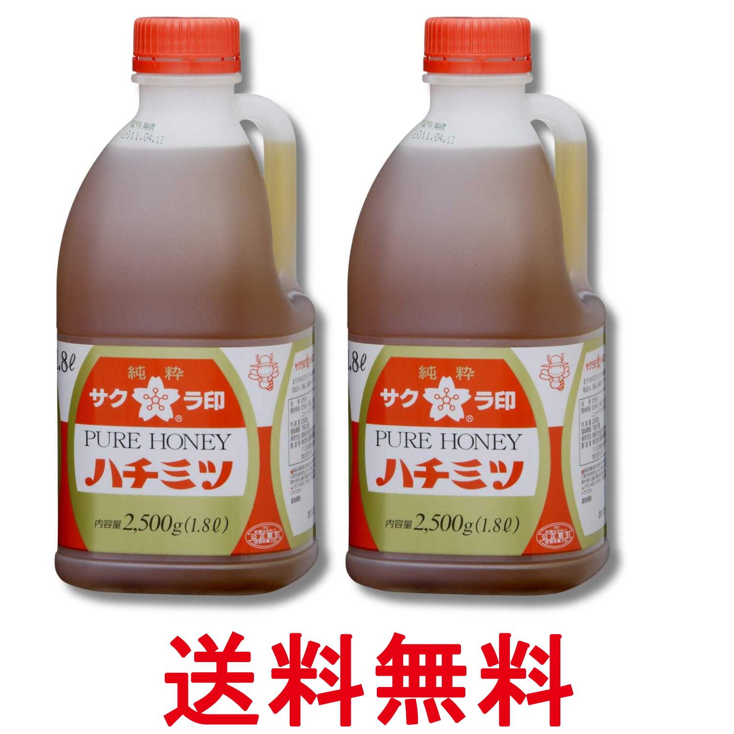 ■食品 ■日本 ■加藤美蜂園本舗 ■成分 はちみつ(中国、アルゼンチン、ニュージーランド、カナダ、その他) ■広告文責：Think Rich Store TEL 082-881-1870 掲載商品の仕様や付属品等の詳細につきましては メーカ...
