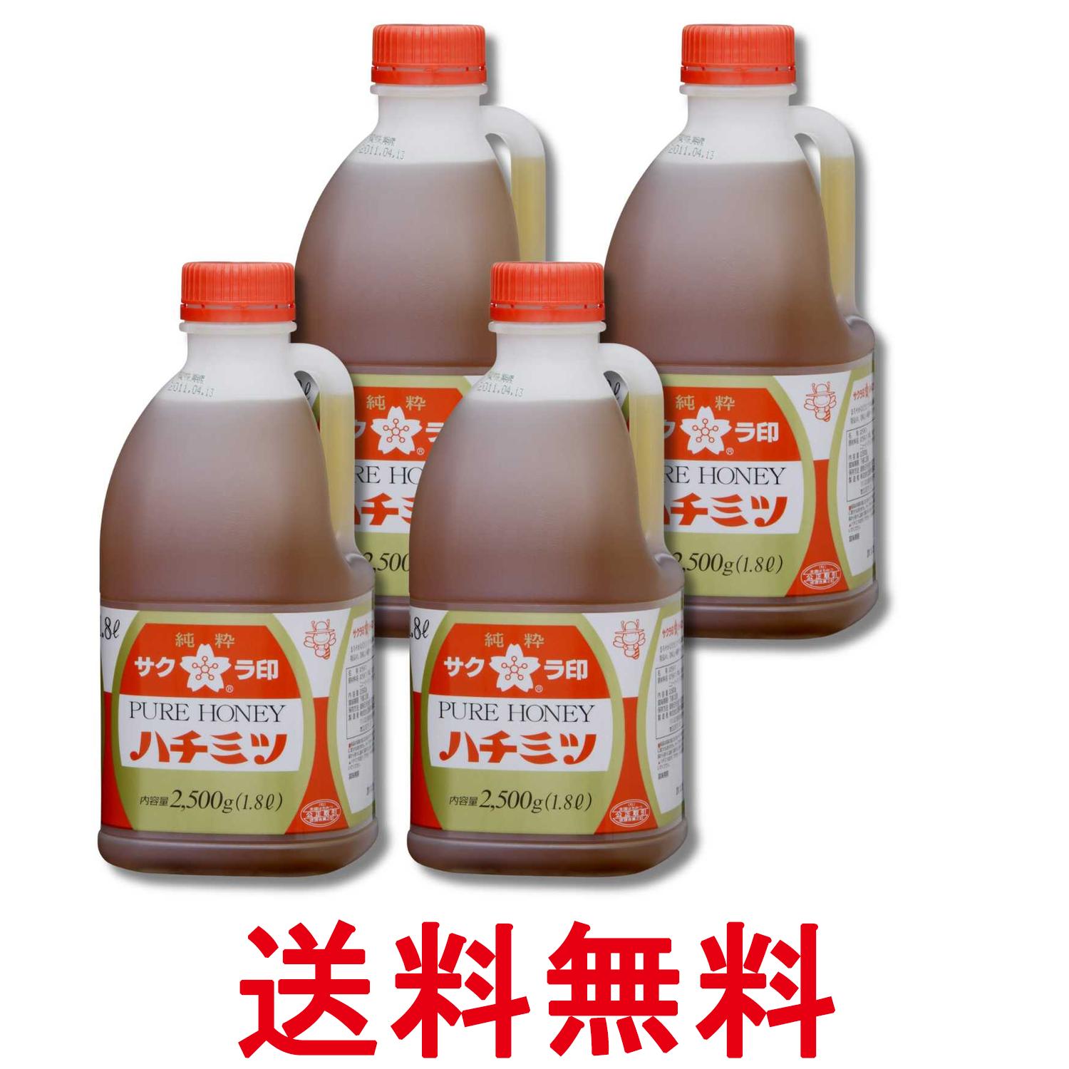 ■食品 ■日本 ■加藤美蜂園本舗 ■成分 はちみつ(中国、アルゼンチン、ニュージーランド、カナダ、その他) ■広告文責：Think Rich Store TEL 082-881-1870 掲載商品の仕様や付属品等の詳細につきましては メーカ...
