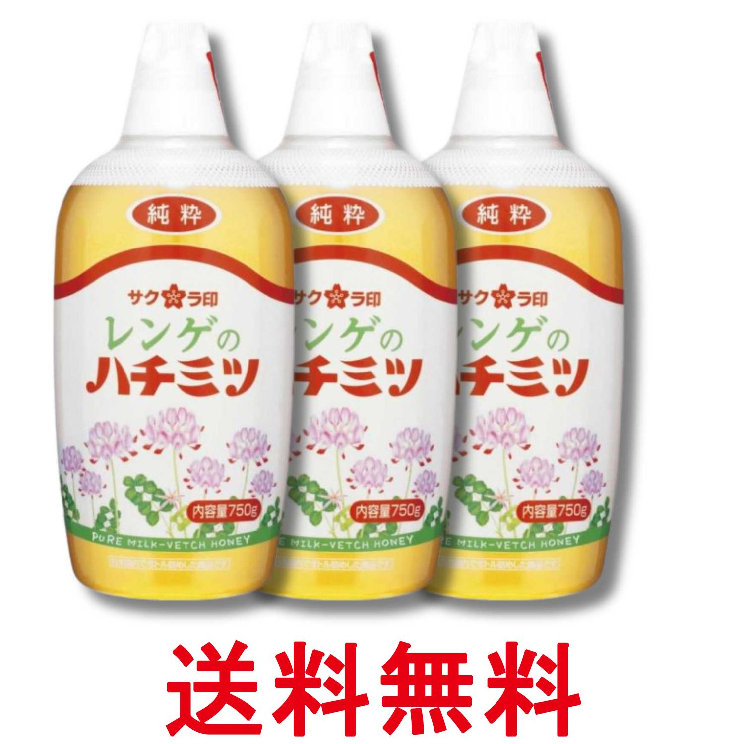■食品 ■日本 ■加藤美蜂園本舗 ■成分 レンゲはちみつ(中国) ■広告文責：Think Rich Store TEL 082-881-1870 掲載商品の仕様や付属品等の詳細につきましては メーカーに準拠しておりますので メーカーホームペ...