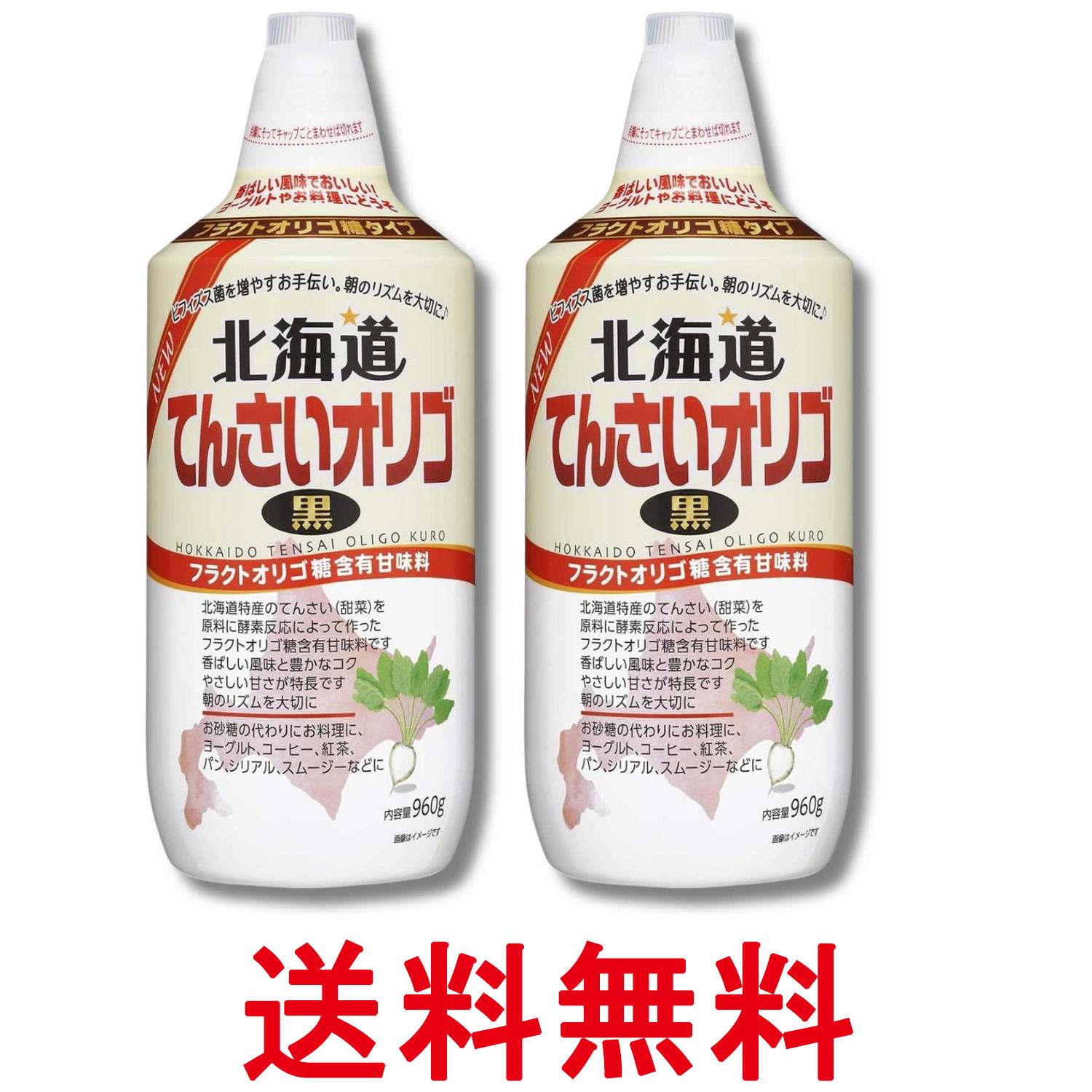 ■食品 ■日本 ■加藤美蜂園本舗 ■成分 フラクトオリゴ糖シロップ（北海道製造）、てんさい糖蜜（北海道製造） ■広告文責：Think Rich Store TEL 082-881-1870 掲載商品の仕様や付属品等の詳細につきましては メー...