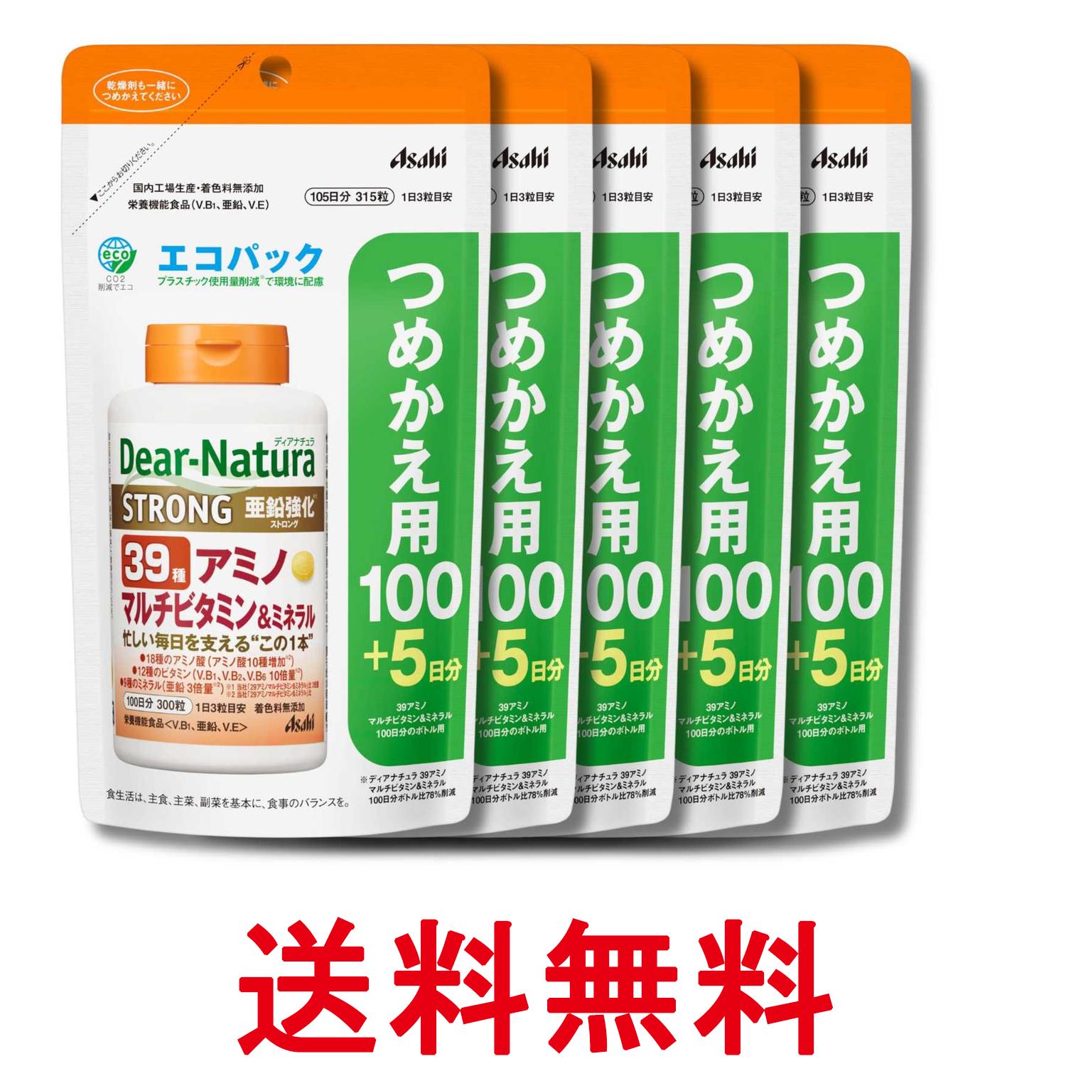 ■健康食品 ■日本 ■アサヒグループ食品株式会社 ■成分 デキストリン（国内製造）、マンガン含有酵母末、還元パラチノース、セレン含有酵母末、モリブデン含有酵母末、クロム含有酵母末／貝Ca、酸化Mg、V.C、グルコン酸亜鉛、アルギニングルタミ...