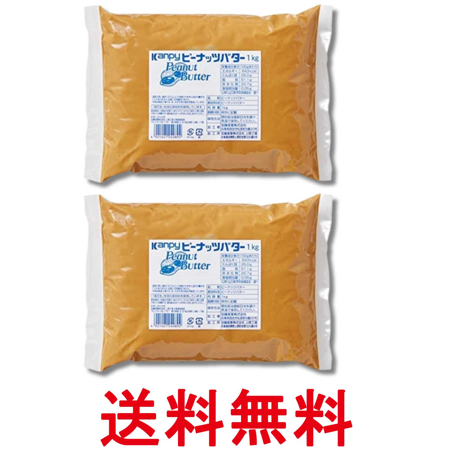 掲載商品の仕様や付属品等の詳細につきましては メーカーに準拠しておりますので メーカーホームページにてご確認下さいますよう よろしくお願いいたします。 当店は他の販売サイトとの併売品があります。 ご注文が集中した時、システムのタイムラグによ...