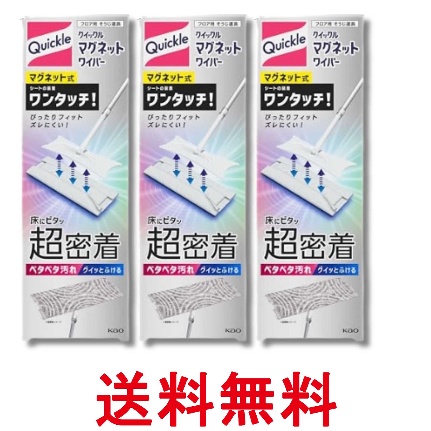 掲載商品の仕様や付属品等の詳細につきましては メーカーに準拠しておりますので メーカーホームページにてご確認下さいますよう よろしくお願いいたします。 当店は他の販売サイトとの併売品があります。 ご注文が集中した時、システムのタイムラグによ...