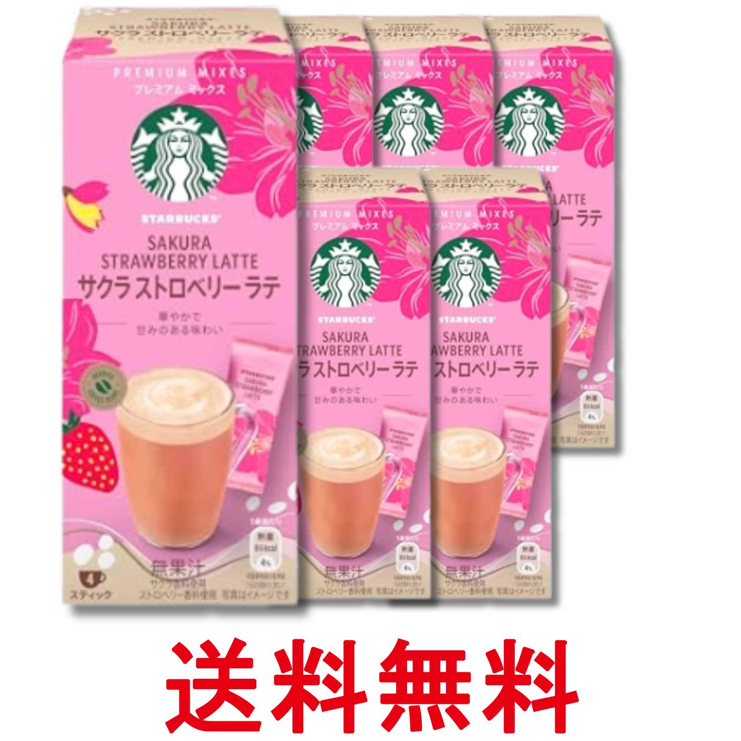 掲載商品の仕様や付属品等の詳細につきましては メーカーに準拠しておりますので メーカーホームページにてご確認下さいますよう よろしくお願いいたします。 当店は他の販売サイトとの併売品があります。 ご注文が集中した時、システムのタイムラグによ...