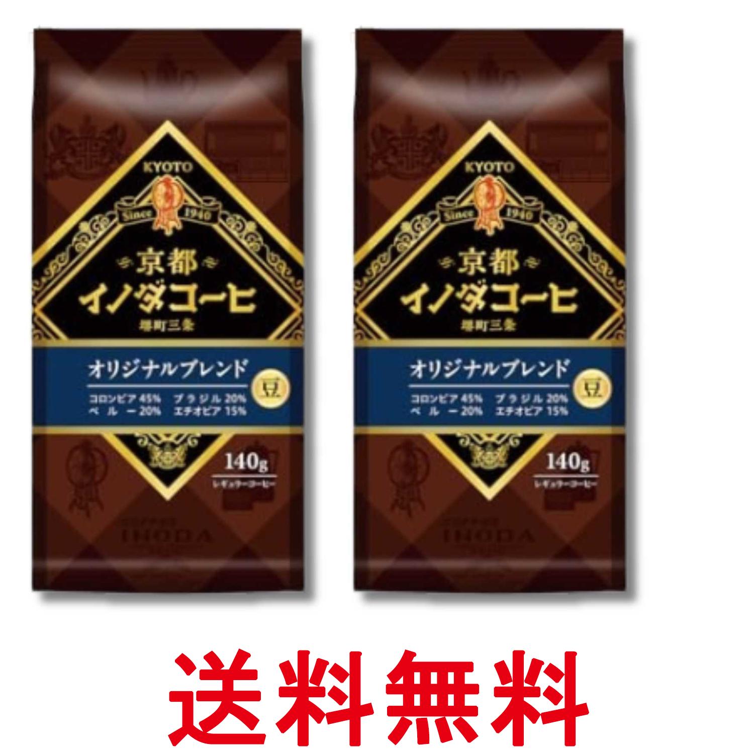 掲載商品の仕様や付属品等の詳細につきましては メーカーに準拠しておりますので メーカーホームページにてご確認下さいますよう よろしくお願いいたします。 当店は他の販売サイトとの併売品があります。 ご注文が集中した時、システムのタイムラグによ...
