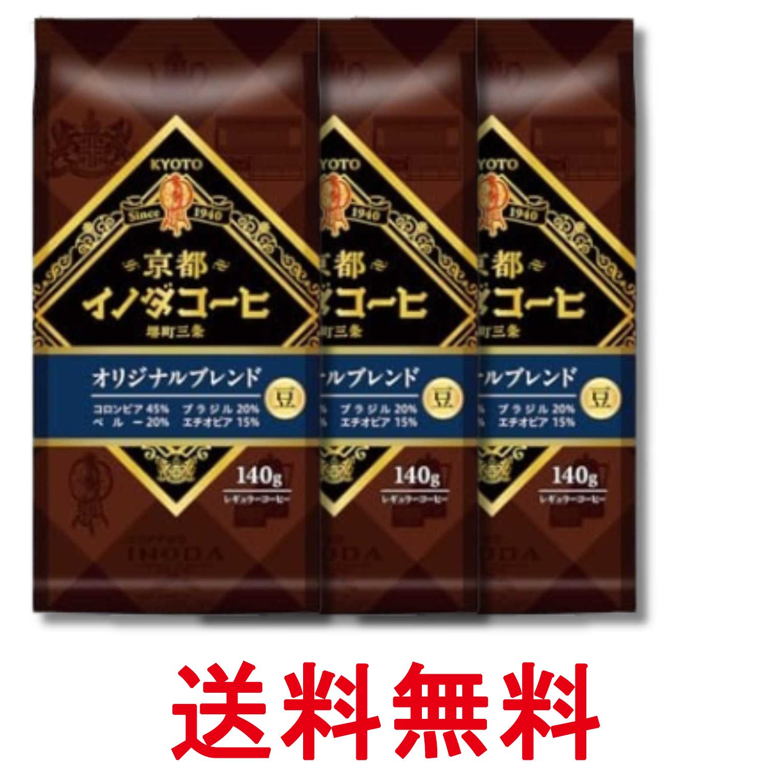 掲載商品の仕様や付属品等の詳細につきましては メーカーに準拠しておりますので メーカーホームページにてご確認下さいますよう よろしくお願いいたします。 当店は他の販売サイトとの併売品があります。 ご注文が集中した時、システムのタイムラグによ...