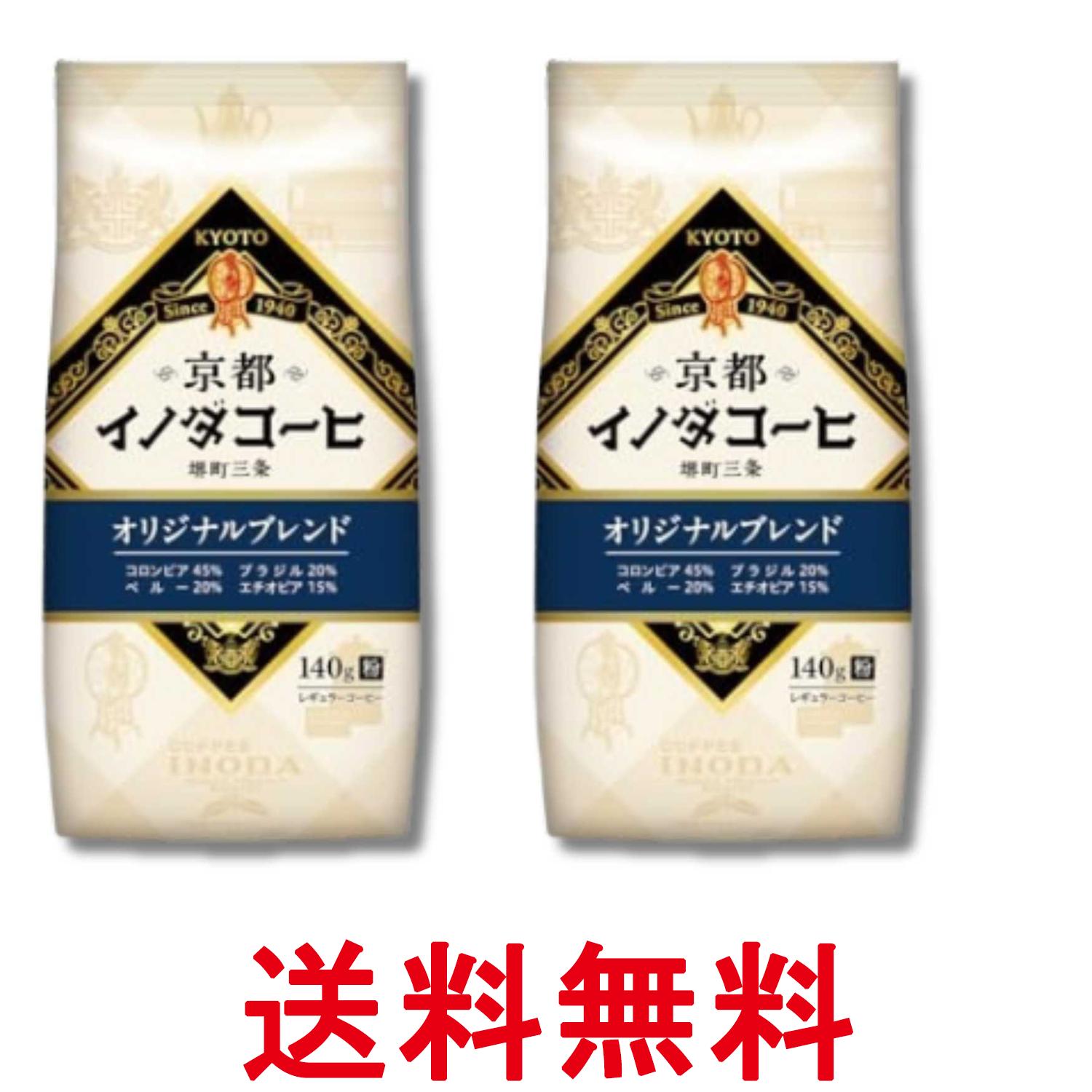 掲載商品の仕様や付属品等の詳細につきましては メーカーに準拠しておりますので メーカーホームページにてご確認下さいますよう よろしくお願いいたします。 当店は他の販売サイトとの併売品があります。 ご注文が集中した時、システムのタイムラグによ...