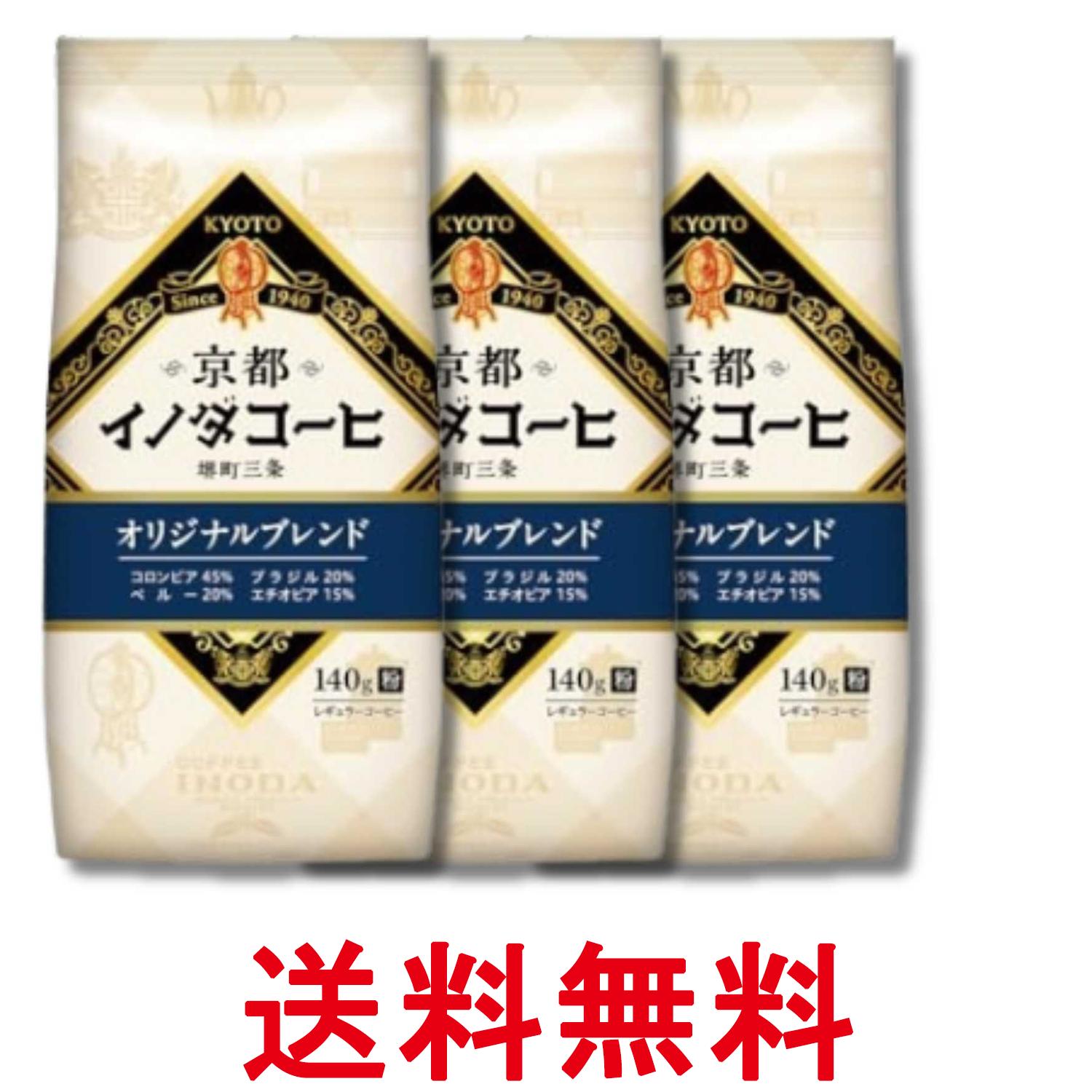 掲載商品の仕様や付属品等の詳細につきましては メーカーに準拠しておりますので メーカーホームページにてご確認下さいますよう よろしくお願いいたします。 当店は他の販売サイトとの併売品があります。 ご注文が集中した時、システムのタイムラグによ...
