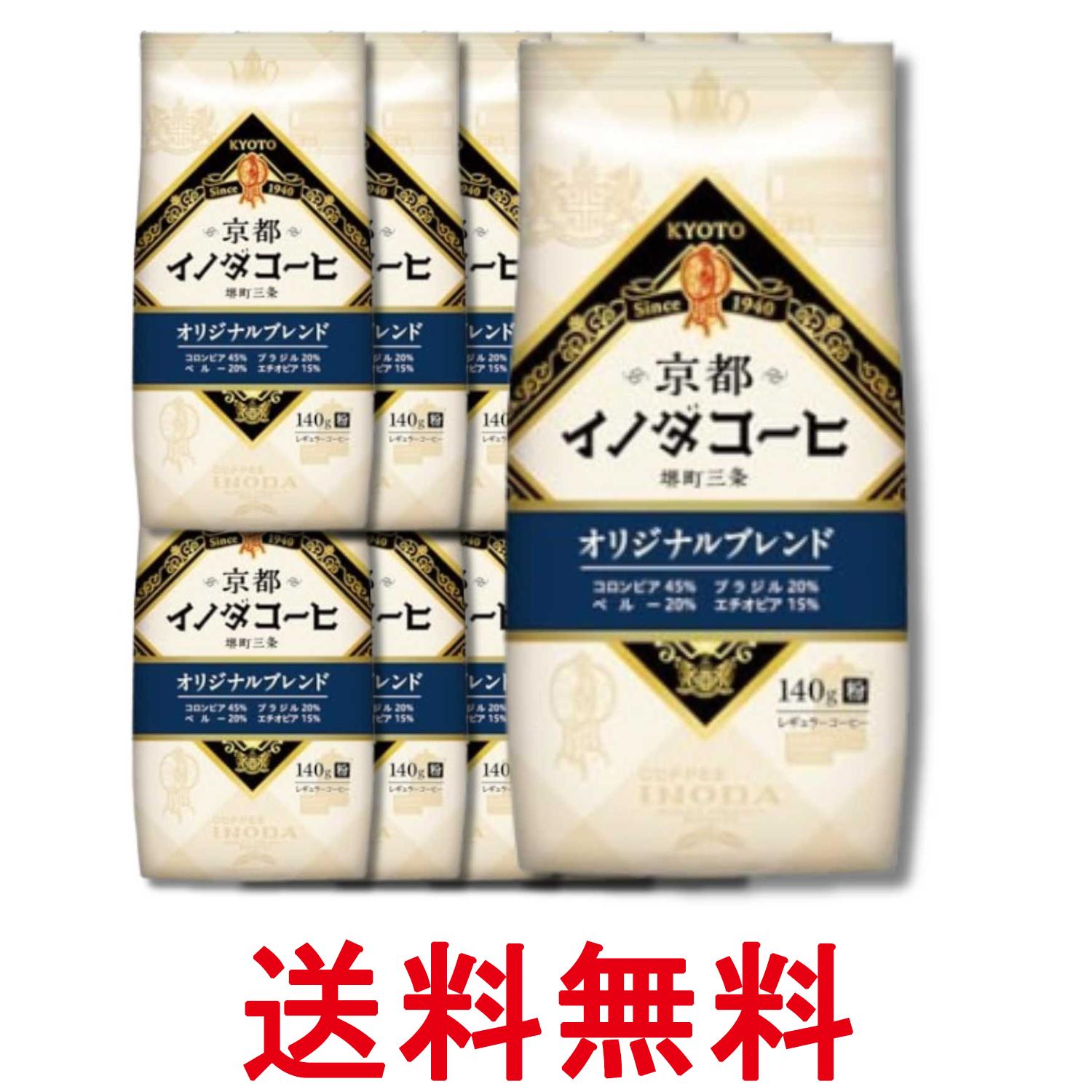 掲載商品の仕様や付属品等の詳細につきましては メーカーに準拠しておりますので メーカーホームページにてご確認下さいますよう よろしくお願いいたします。 当店は他の販売サイトとの併売品があります。 ご注文が集中した時、システムのタイムラグによ...