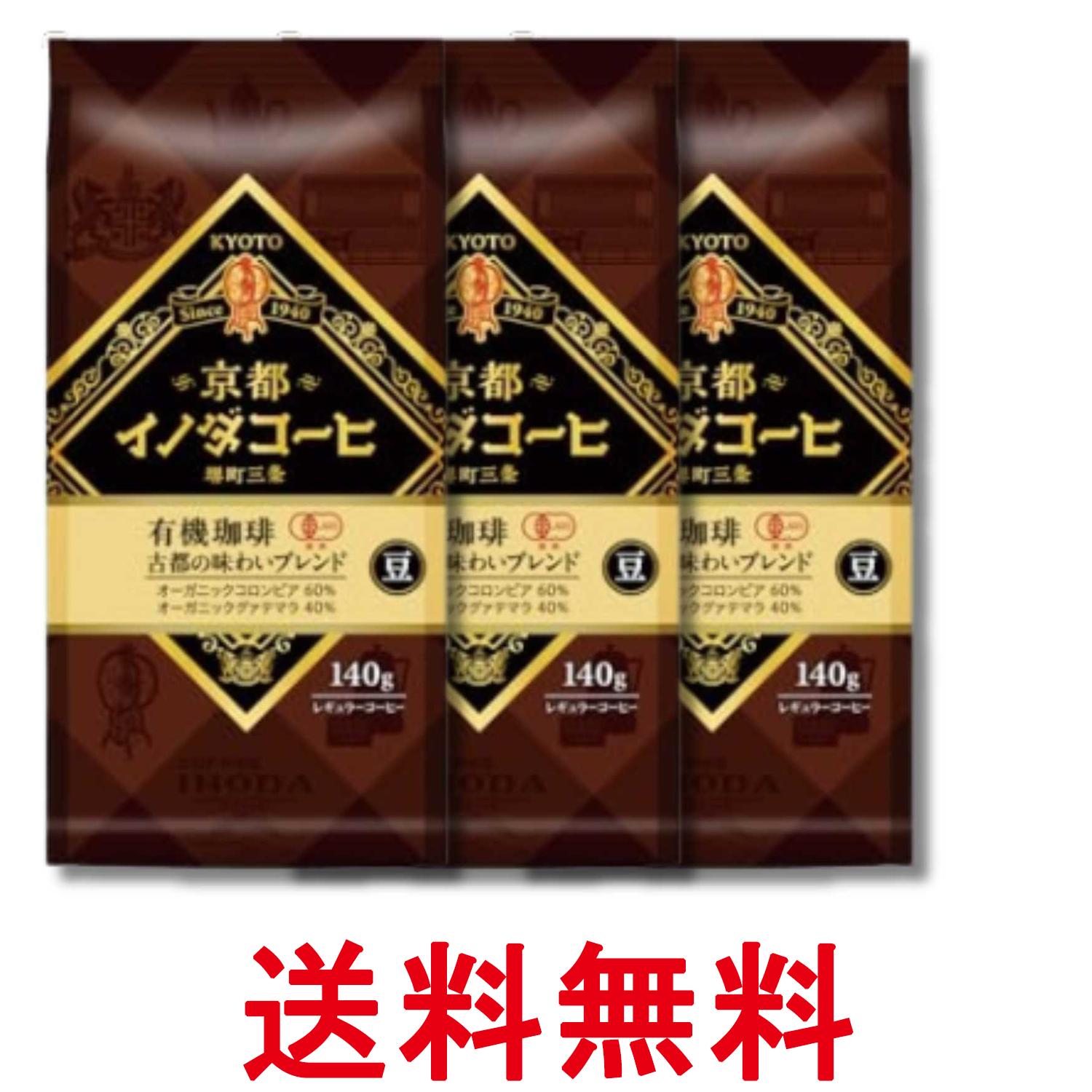 掲載商品の仕様や付属品等の詳細につきましては メーカーに準拠しておりますので メーカーホームページにてご確認下さいますよう よろしくお願いいたします。 当店は他の販売サイトとの併売品があります。 ご注文が集中した時、システムのタイムラグによ...