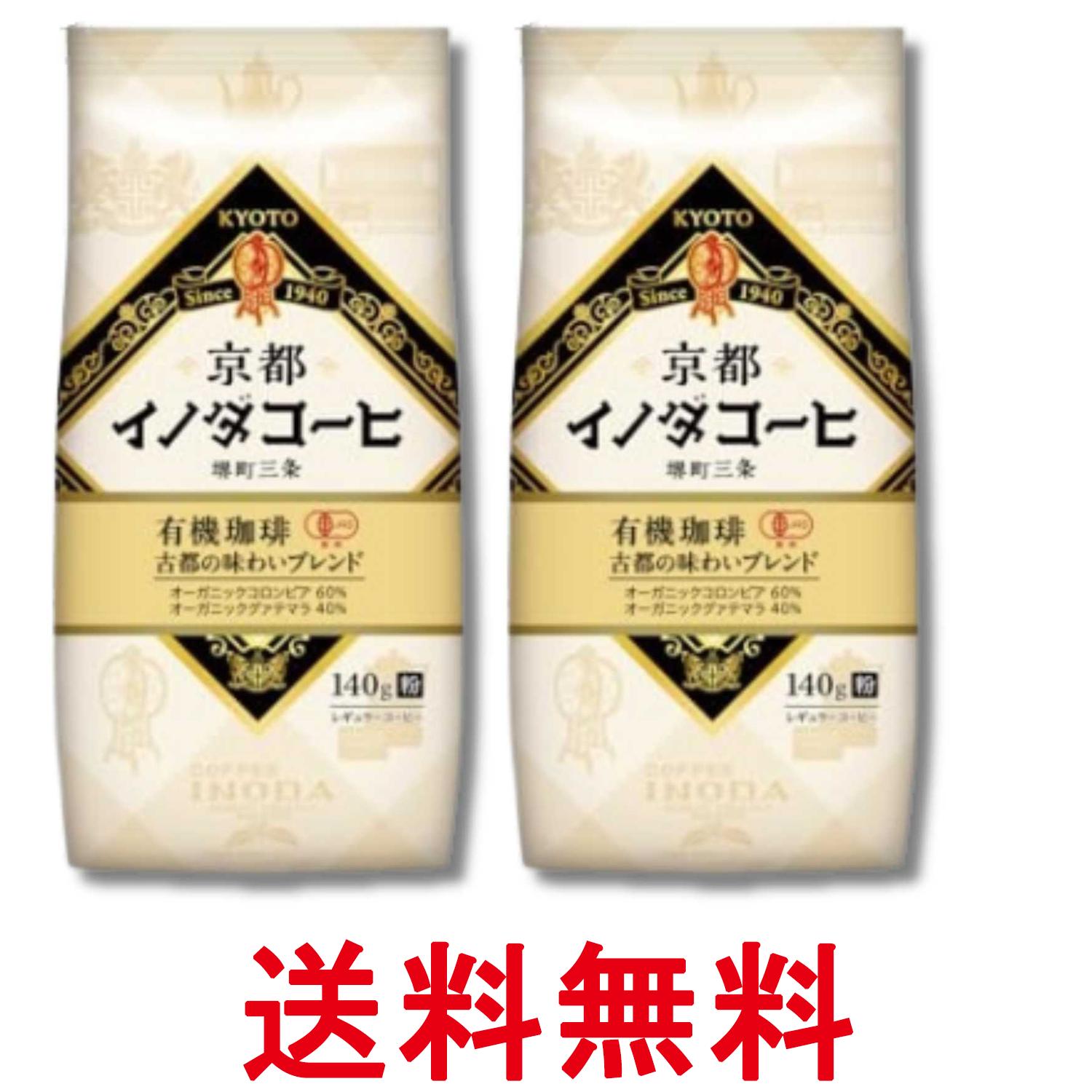 掲載商品の仕様や付属品等の詳細につきましては メーカーに準拠しておりますので メーカーホームページにてご確認下さいますよう よろしくお願いいたします。 当店は他の販売サイトとの併売品があります。 ご注文が集中した時、システムのタイムラグによ...