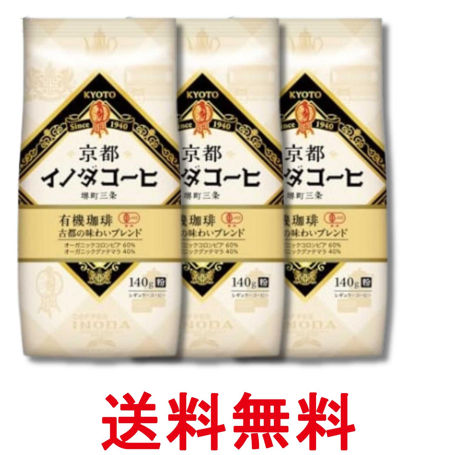 掲載商品の仕様や付属品等の詳細につきましては メーカーに準拠しておりますので メーカーホームページにてご確認下さいますよう よろしくお願いいたします。 当店は他の販売サイトとの併売品があります。 ご注文が集中した時、システムのタイムラグによ...