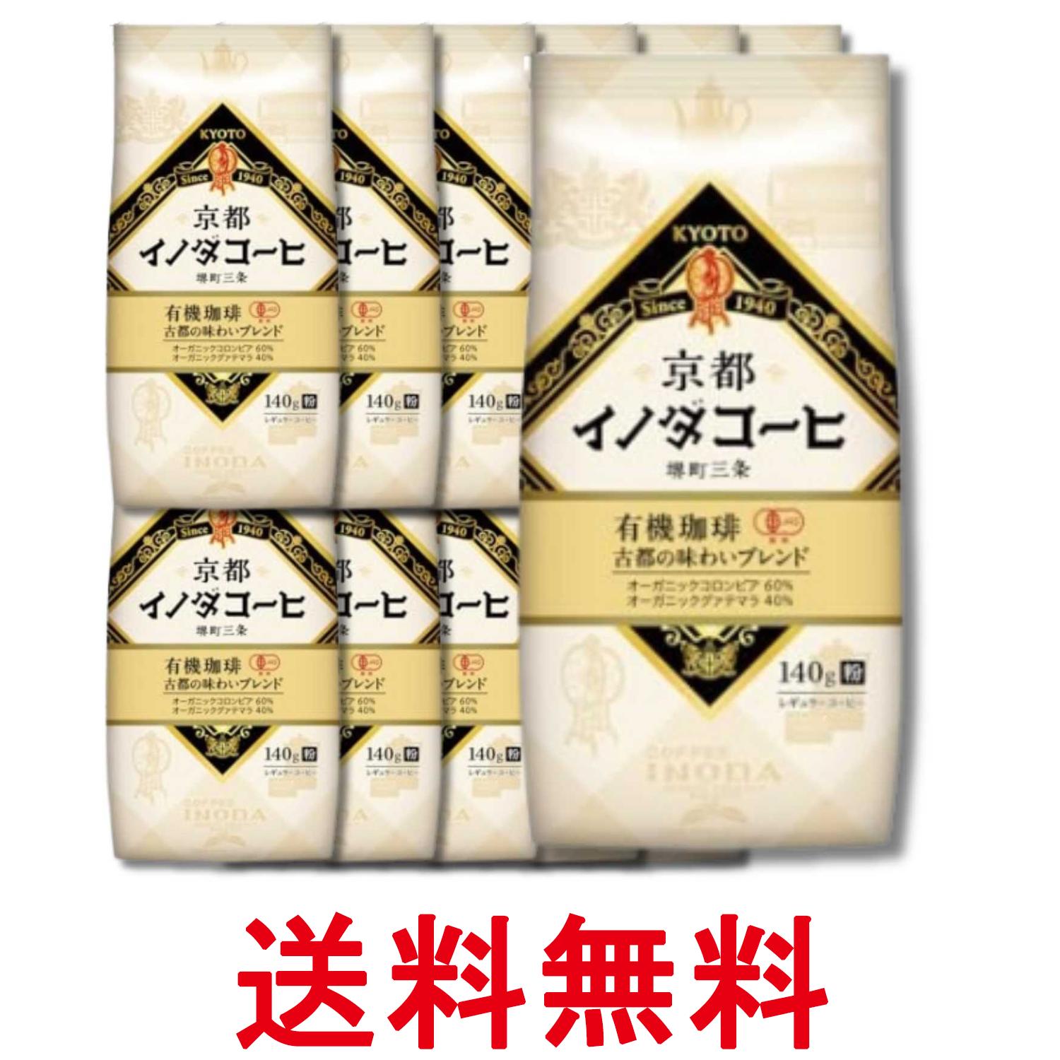 掲載商品の仕様や付属品等の詳細につきましては メーカーに準拠しておりますので メーカーホームページにてご確認下さいますよう よろしくお願いいたします。 当店は他の販売サイトとの併売品があります。 ご注文が集中した時、システムのタイムラグによ...