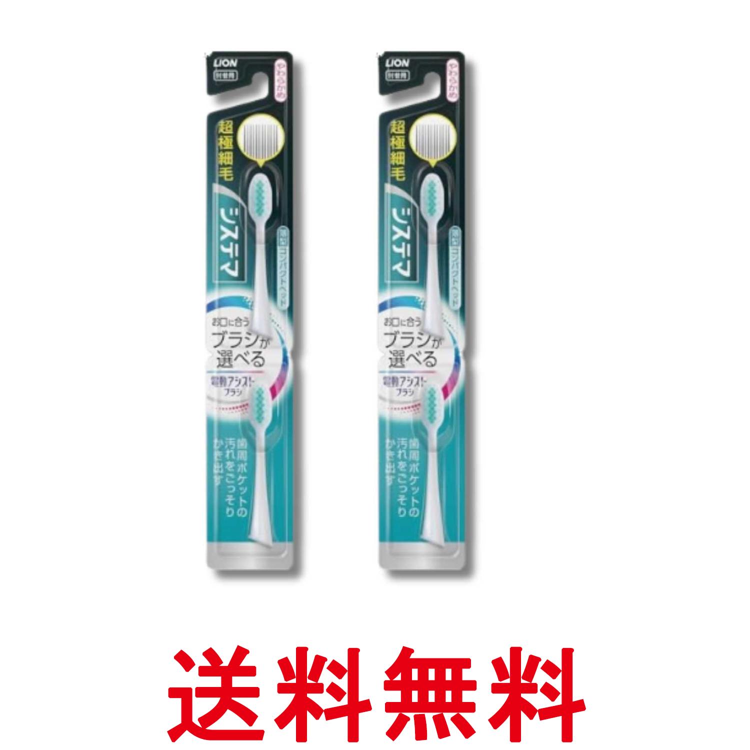 掲載商品の仕様や付属品等の詳細につきましては メーカーに準拠しておりますので メーカーホームページにてご確認下さいますよう よろしくお願いいたします。 当店は他の販売サイトとの併売品があります。 ご注文が集中した時、システムのタイムラグによ...