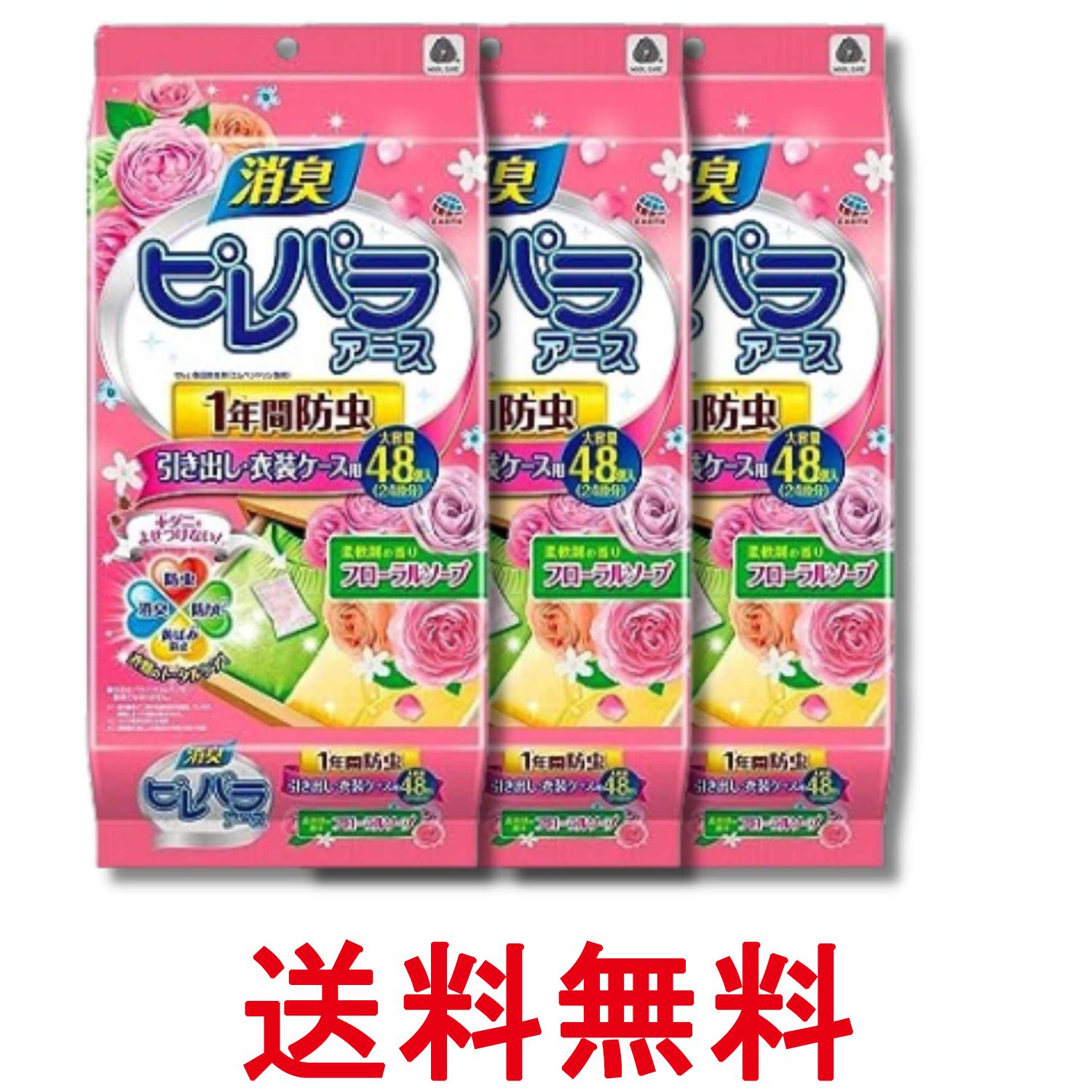 掲載商品の仕様や付属品等の詳細につきましては メーカーに準拠しておりますので メーカーホームページにてご確認下さいますよう よろしくお願いいたします。 当店は他の販売サイトとの併売品があります。 ご注文が集中した時、システムのタイムラグによ...