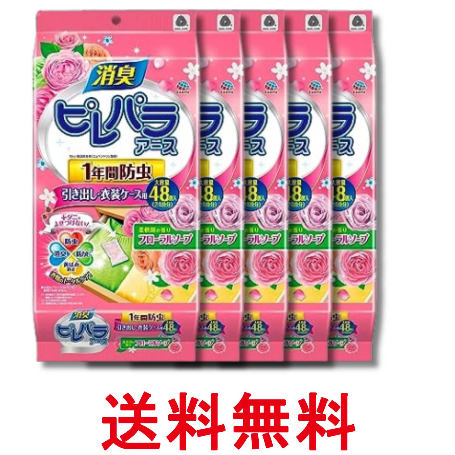 掲載商品の仕様や付属品等の詳細につきましては メーカーに準拠しておりますので メーカーホームページにてご確認下さいますよう よろしくお願いいたします。 当店は他の販売サイトとの併売品があります。 ご注文が集中した時、システムのタイムラグによ...