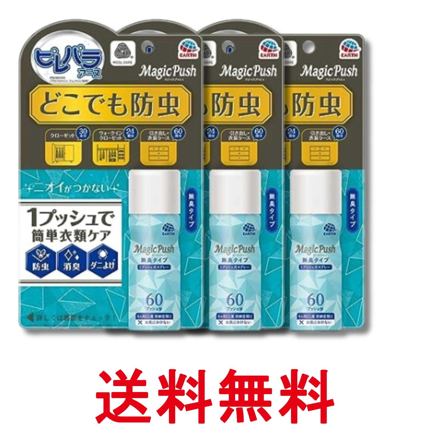 掲載商品の仕様や付属品等の詳細につきましては メーカーに準拠しておりますので メーカーホームページにてご確認下さいますよう よろしくお願いいたします。 当店は他の販売サイトとの併売品があります。 ご注文が集中した時、システムのタイムラグによ...