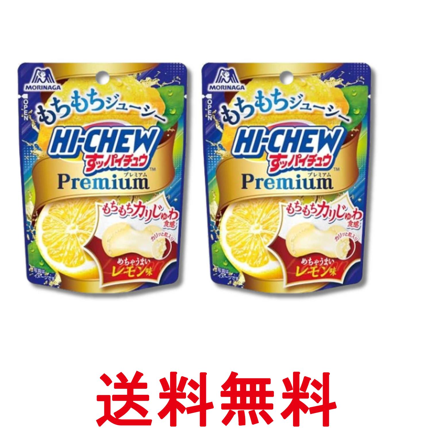 ■食品 ■日本 ■森永製菓 ■成分 砂糖（国内製造、タイ製造）、ぶどう糖、水あめ、植物油脂、ゼラチン、デキストリン、濃縮レモン果汁／酸味料、ソルビトール、グリセリン、増粘多糖類、香料、乳化剤、ベニバナ黄色素 ■広告文責：Think Rich...
