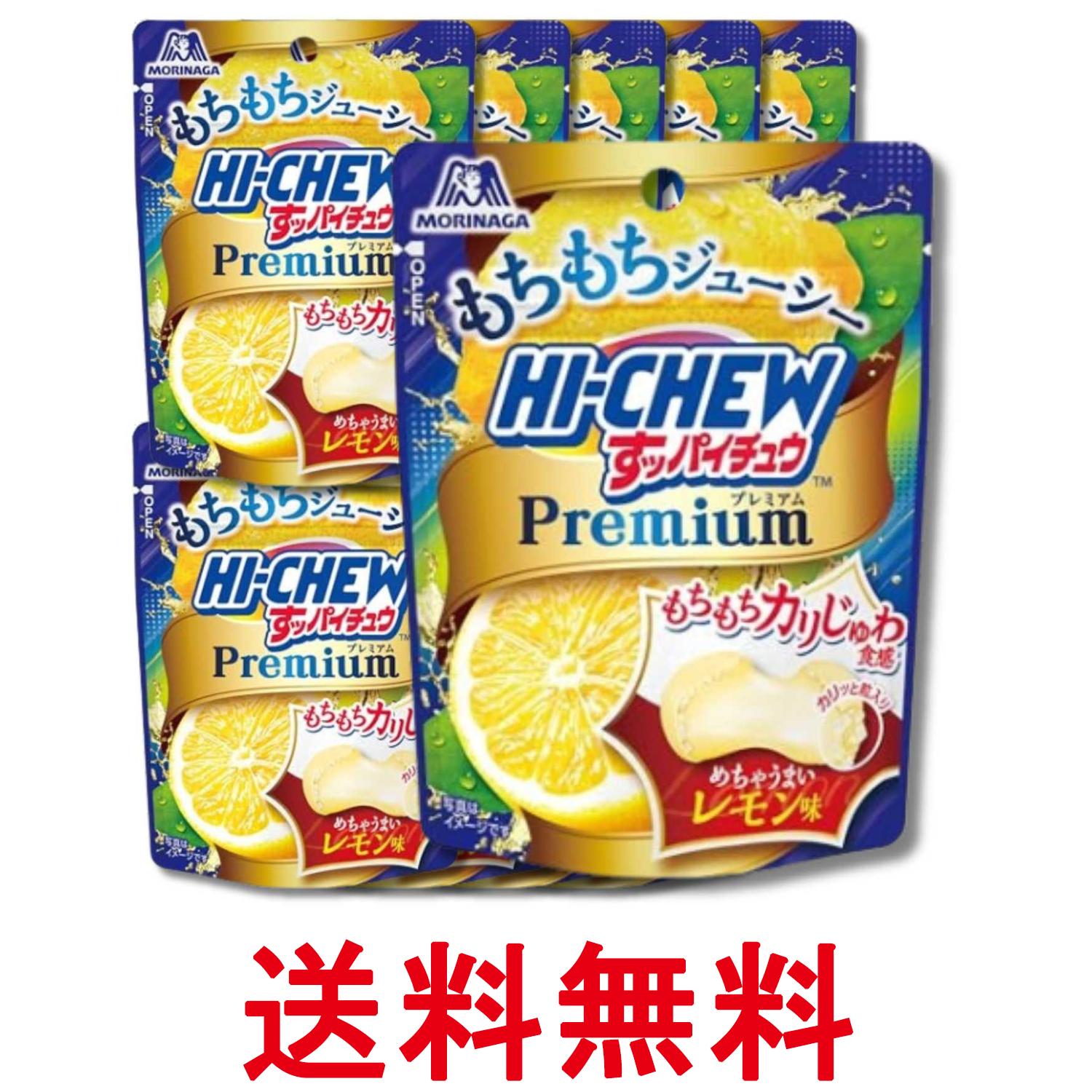 ■食品 ■日本 ■森永製菓 ■成分 砂糖（国内製造、タイ製造）、ぶどう糖、水あめ、植物油脂、ゼラチン、デキストリン、濃縮レモン果汁／酸味料、ソルビトール、グリセリン、増粘多糖類、香料、乳化剤、ベニバナ黄色素 ■広告文責：Think Rich...