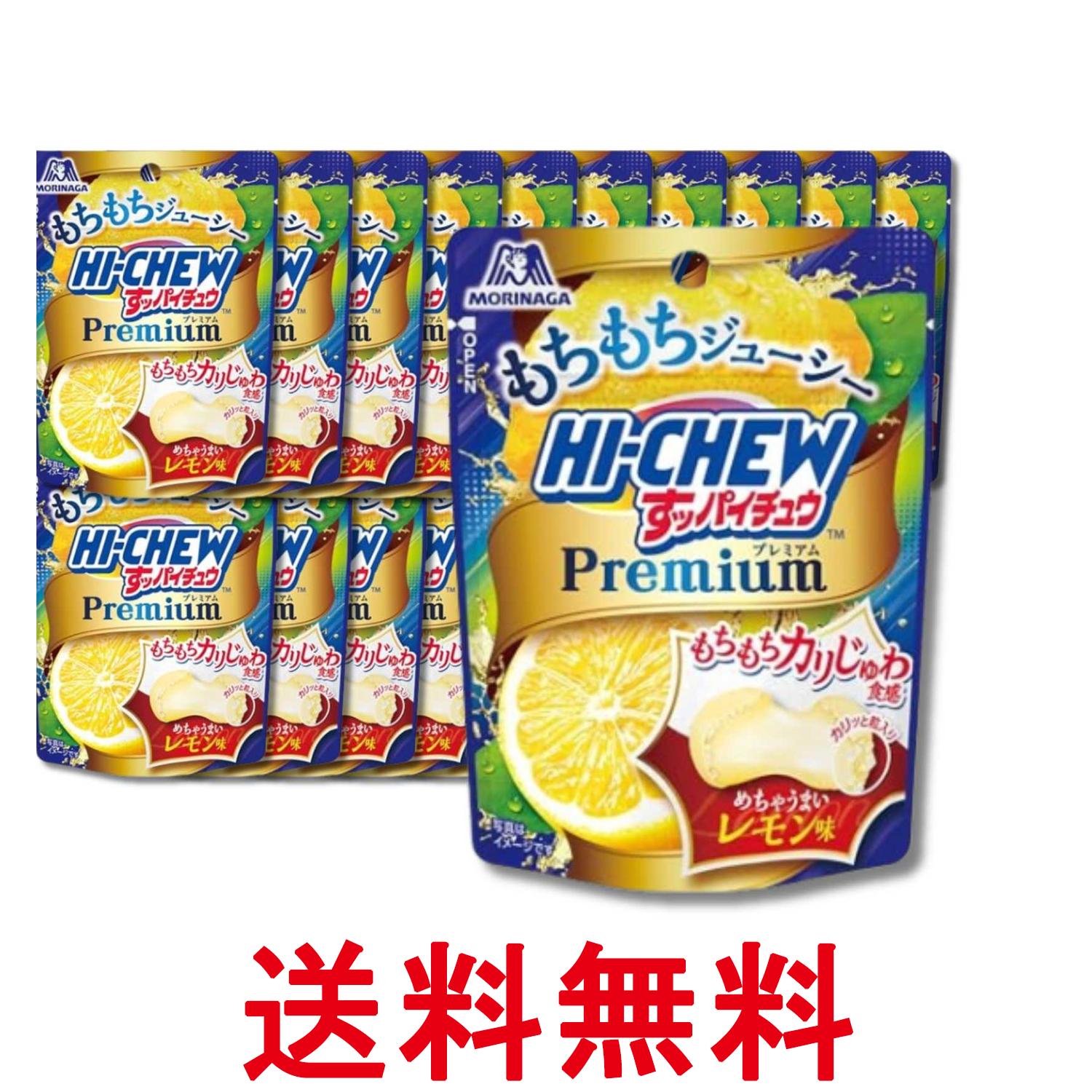 ■食品 ■日本 ■森永製菓 ■成分 砂糖（国内製造、タイ製造）、ぶどう糖、水あめ、植物油脂、ゼラチン、デキストリン、濃縮レモン果汁／酸味料、ソルビトール、グリセリン、増粘多糖類、香料、乳化剤、ベニバナ黄色素 ■広告文責：Think Rich...