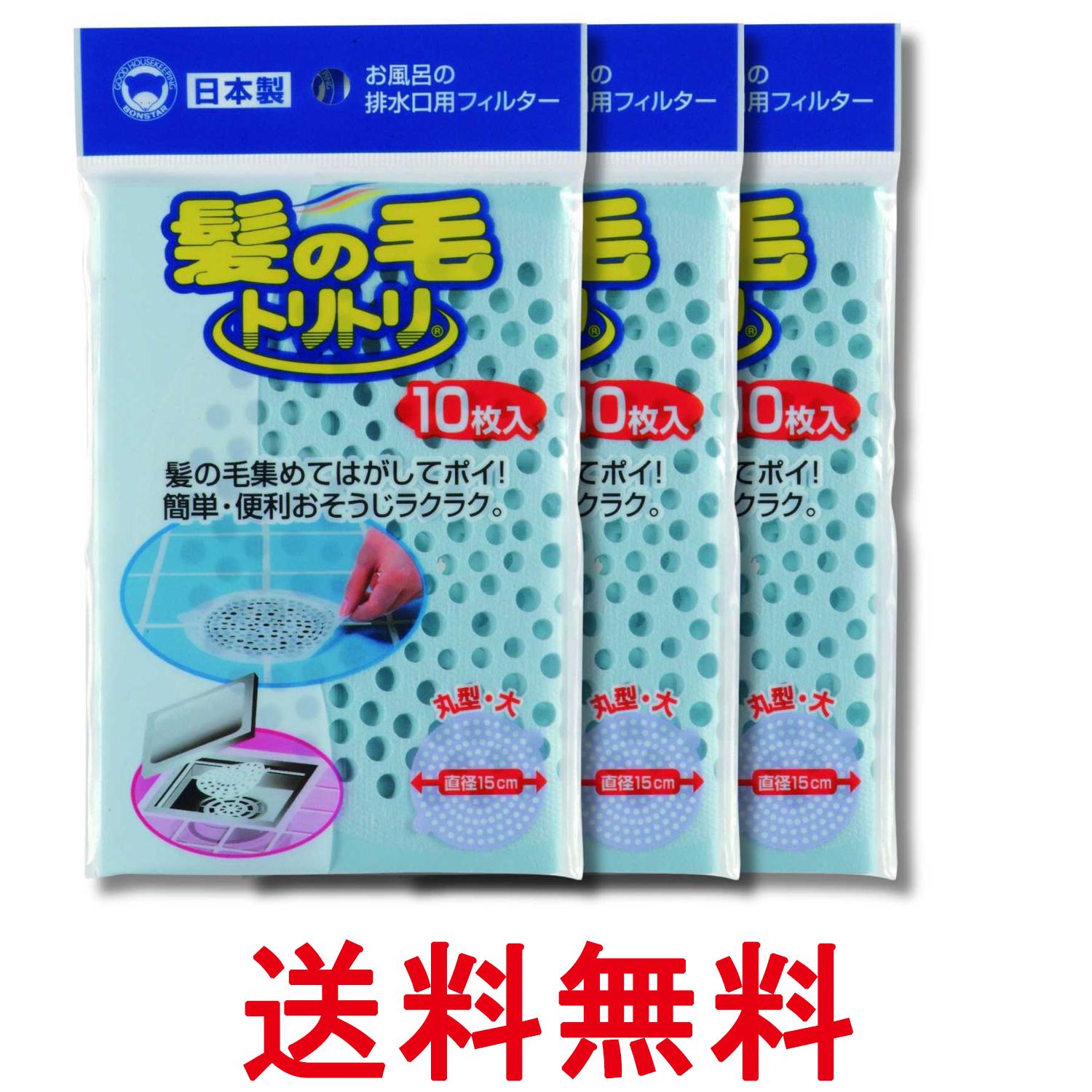 掲載商品の仕様や付属品等の詳細につきましては メーカーに準拠しておりますので メーカーホームページにてご確認下さいますよう よろしくお願いいたします。 当店は他の販売サイトとの併売品があります。 ご注文が集中した時、システムのタイムラグによ...