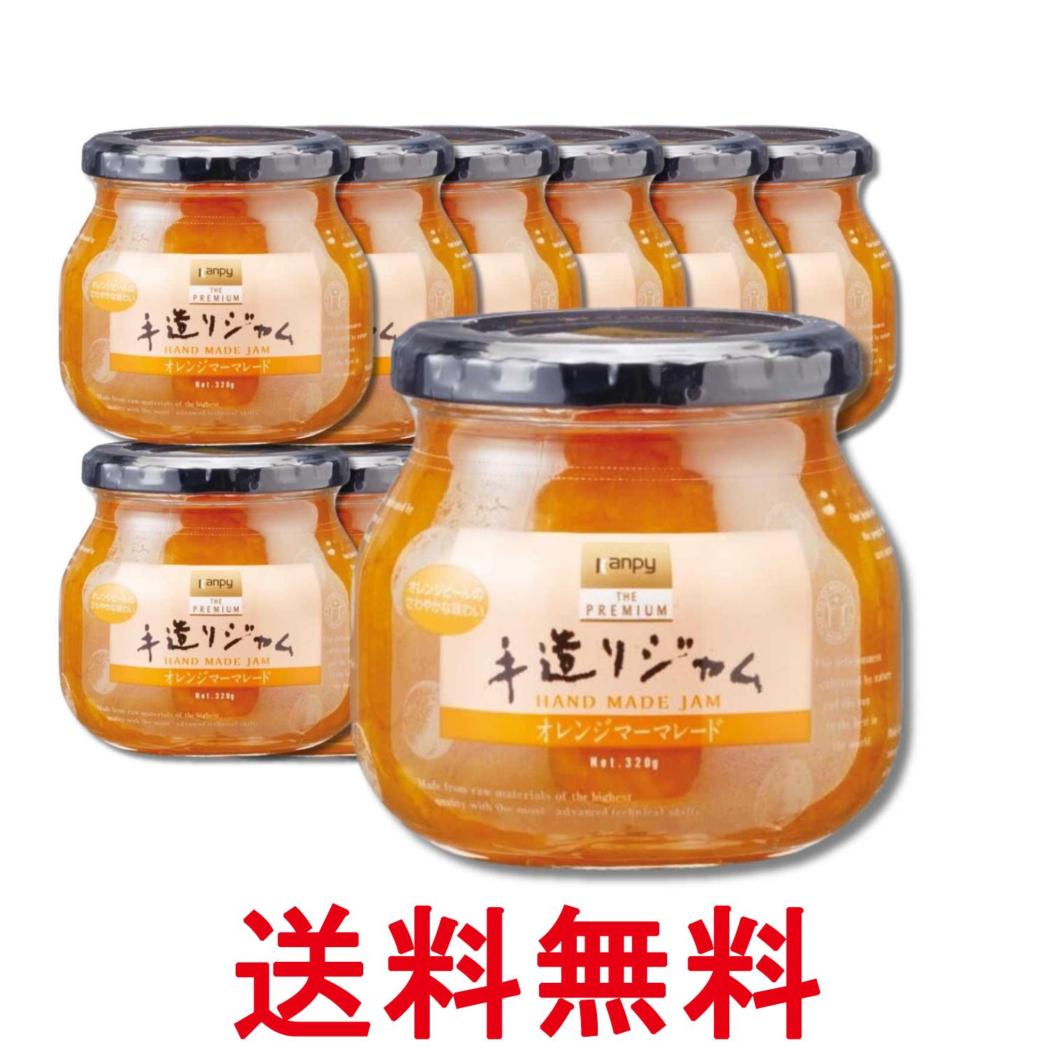 ■食品 ■日本 ■加藤産業株式会社 GREEN WOOD ■成分 果実（夏みかん、オレンジ）、砂糖、レモン果汁 ■広告文責：Think Rich Store TEL 082-881-1870 掲載商品の仕様や付属品等の詳細につきましては メ...