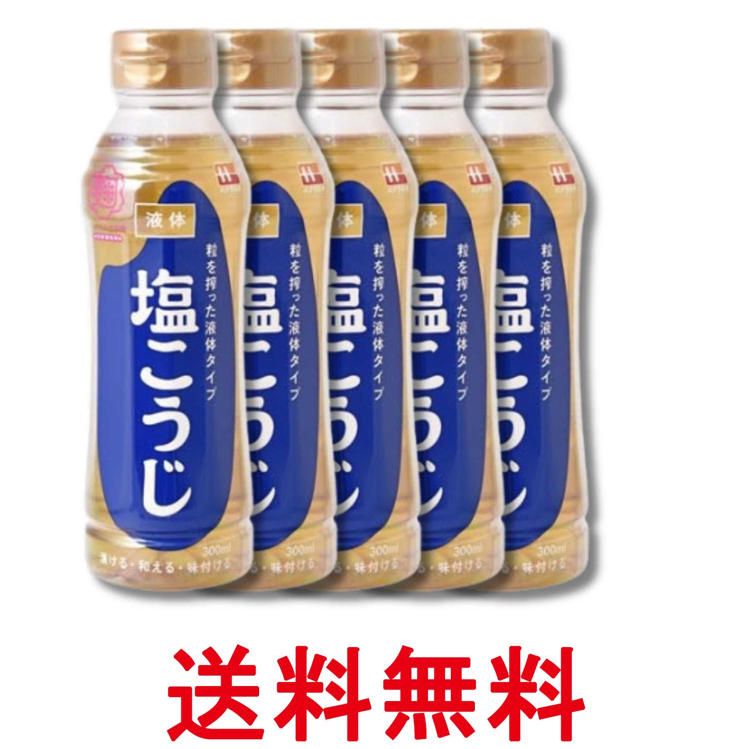 ■食品 ■日本 ■ハナマルキ株式会社 ■成分 米こうじ(タイ製造又は国内製造)、食塩/酒精 ■広告文責：Think Rich Store TEL 082-881-1870 掲載商品の仕様や付属品等の詳細につきましては メーカーに準拠しており...