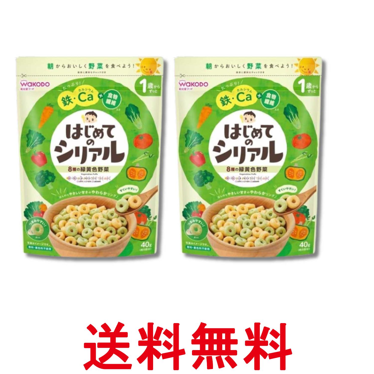■ベビー用品 ■日本 ■アサヒグループ食品 ■成分 にんじん・トマト・かぼちゃ・パプリカパフ(米粉（米（国産））、オーツ麦粉、水溶性食物繊維、にんじん粉末、砂糖、トマト粉末、かぼちゃ粉末、パプリカ粉末）、ほうれんそう・ブロッコリー・こまつな...