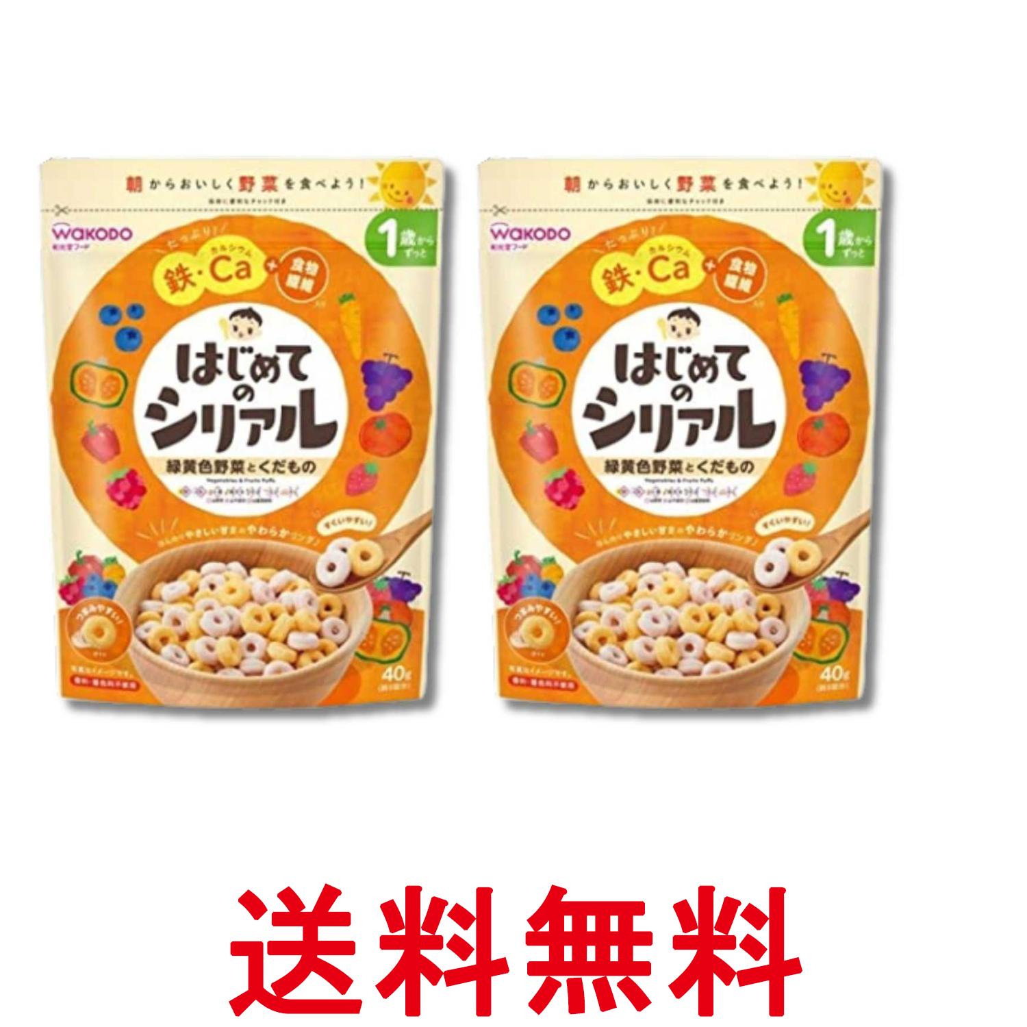 ■ベビー用品 ■日本 ■アサヒグループ食品 ■成分 にんじん・トマト・かぼちゃ・パプリカパフ（米粉（米（国産））、オーツ麦粉、水溶性食物繊維、にんじん粉末、砂糖、トマト粉末、かぼちゃ粉末、パプリカ粉末） ブルーベリー・ぶどう・ラズベリー・い...