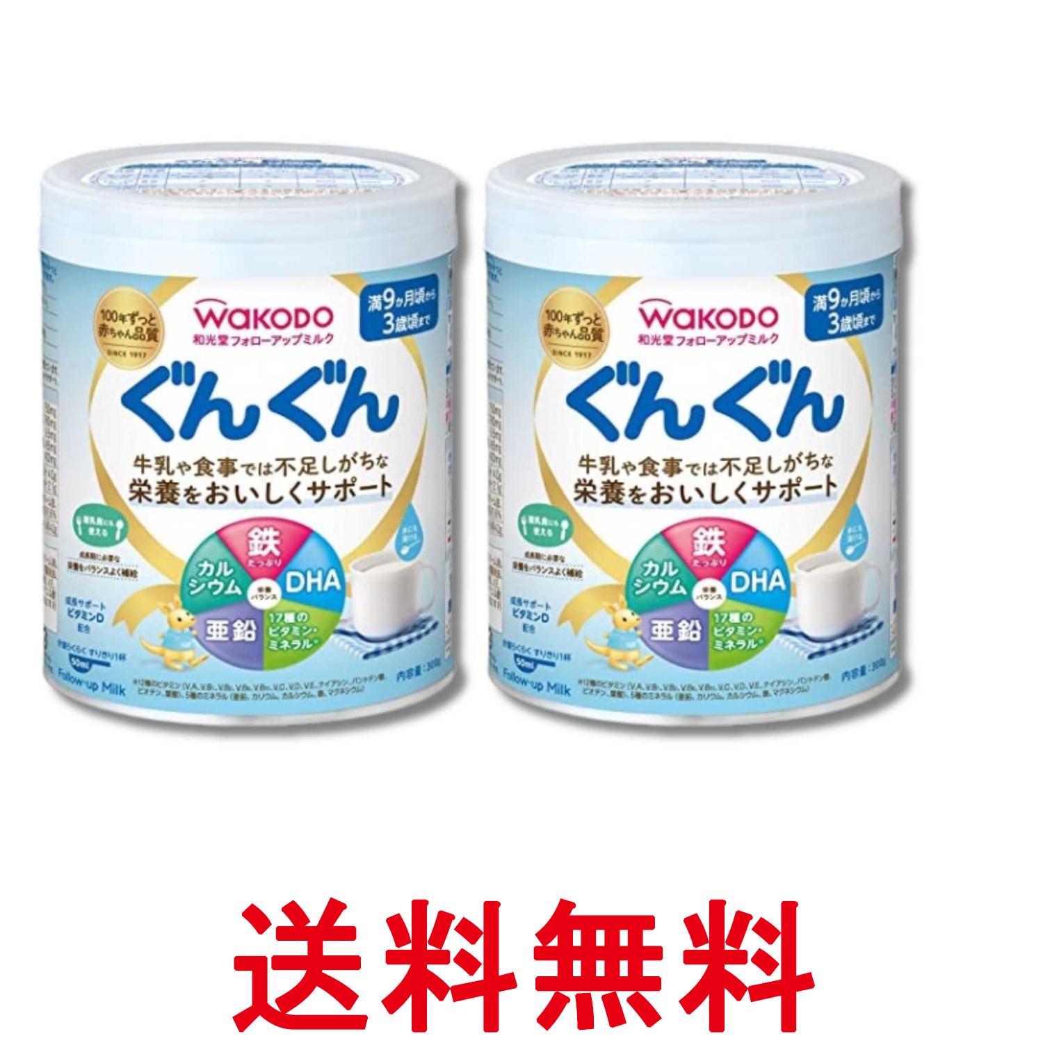 ■調製粉乳 ■日本 ■アサヒグループ食品 ■成分 乳糖（ニュージーランド製造）、脱脂粉乳、調整食用油脂（パーム油、パーム核分別油、大豆白絞油）、でんぷん糖化物、ホエイたんぱく濃縮物、ガラクトオリゴ糖液糖、精製魚油、亜鉛酵母／炭酸Ca、塩化K...