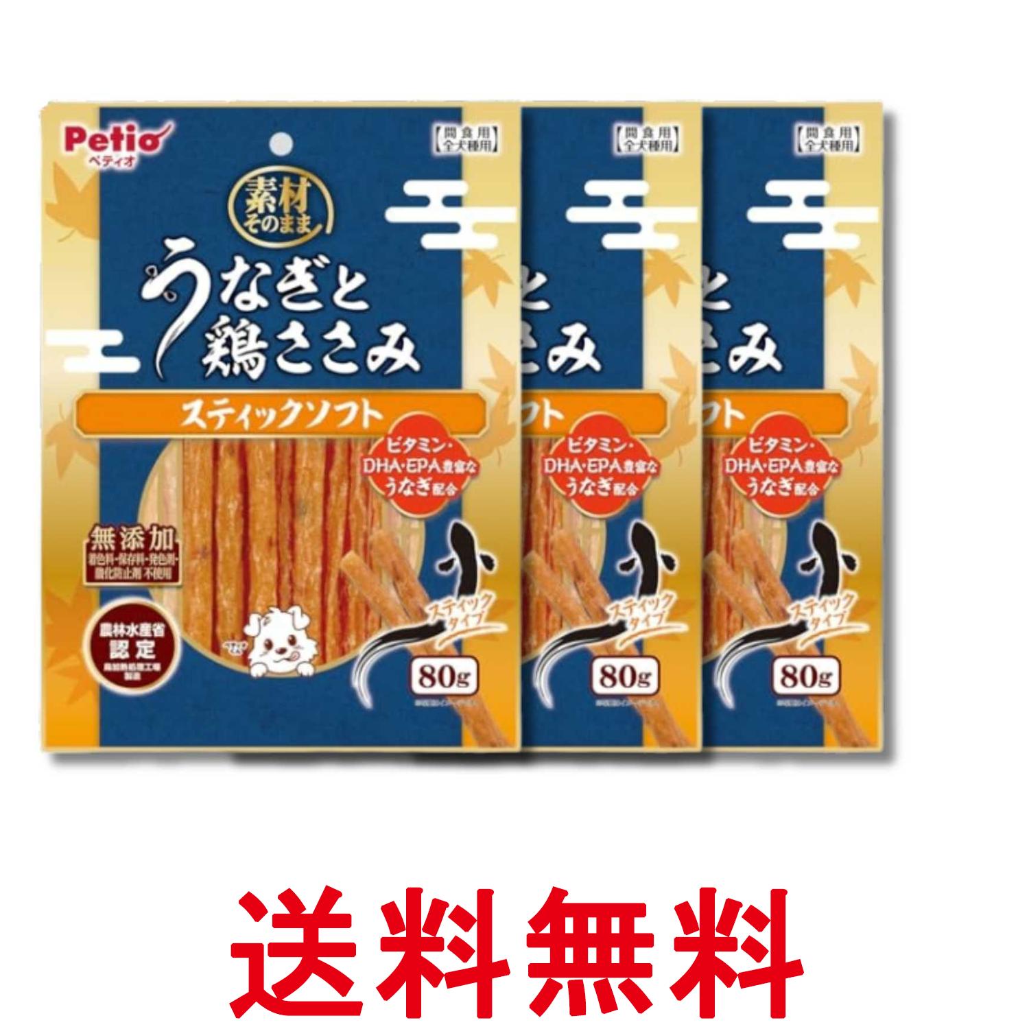 掲載商品の仕様や付属品等の詳細につきましては メーカーに準拠しておりますので メーカーホームページにてご確認下さいますよう よろしくお願いいたします。 当店は他の販売サイトとの併売品があります。 ご注文が集中した時、システムのタイムラグによ...