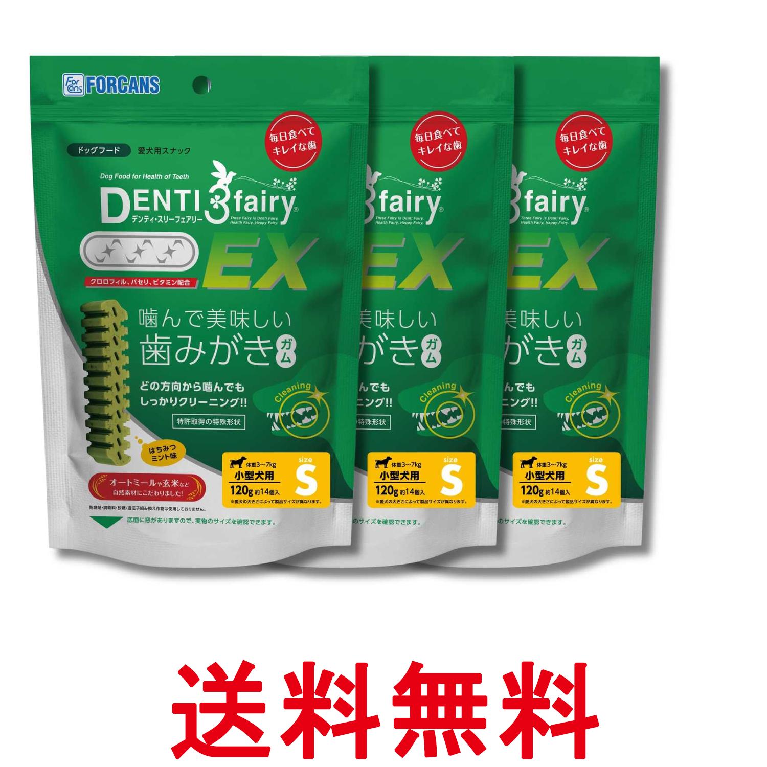 掲載商品の仕様や付属品等の詳細につきましては メーカーに準拠しておりますので メーカーホームページにてご確認下さいますよう よろしくお願いいたします。 当店は他の販売サイトとの併売品があります。 ご注文が集中した時、システムのタイムラグによ...