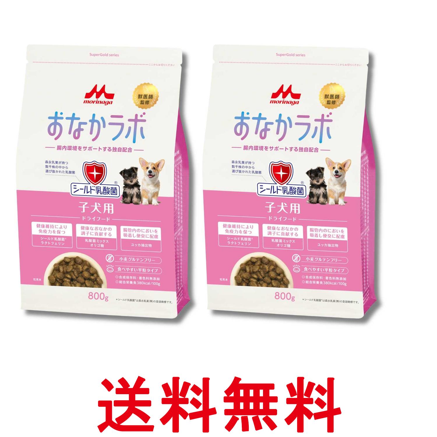掲載商品の仕様や付属品等の詳細につきましては メーカーに準拠しておりますので メーカーホームページにてご確認下さいますよう よろしくお願いいたします。 当店は他の販売サイトとの併売品があります。 ご注文が集中した時、システムのタイムラグによ...