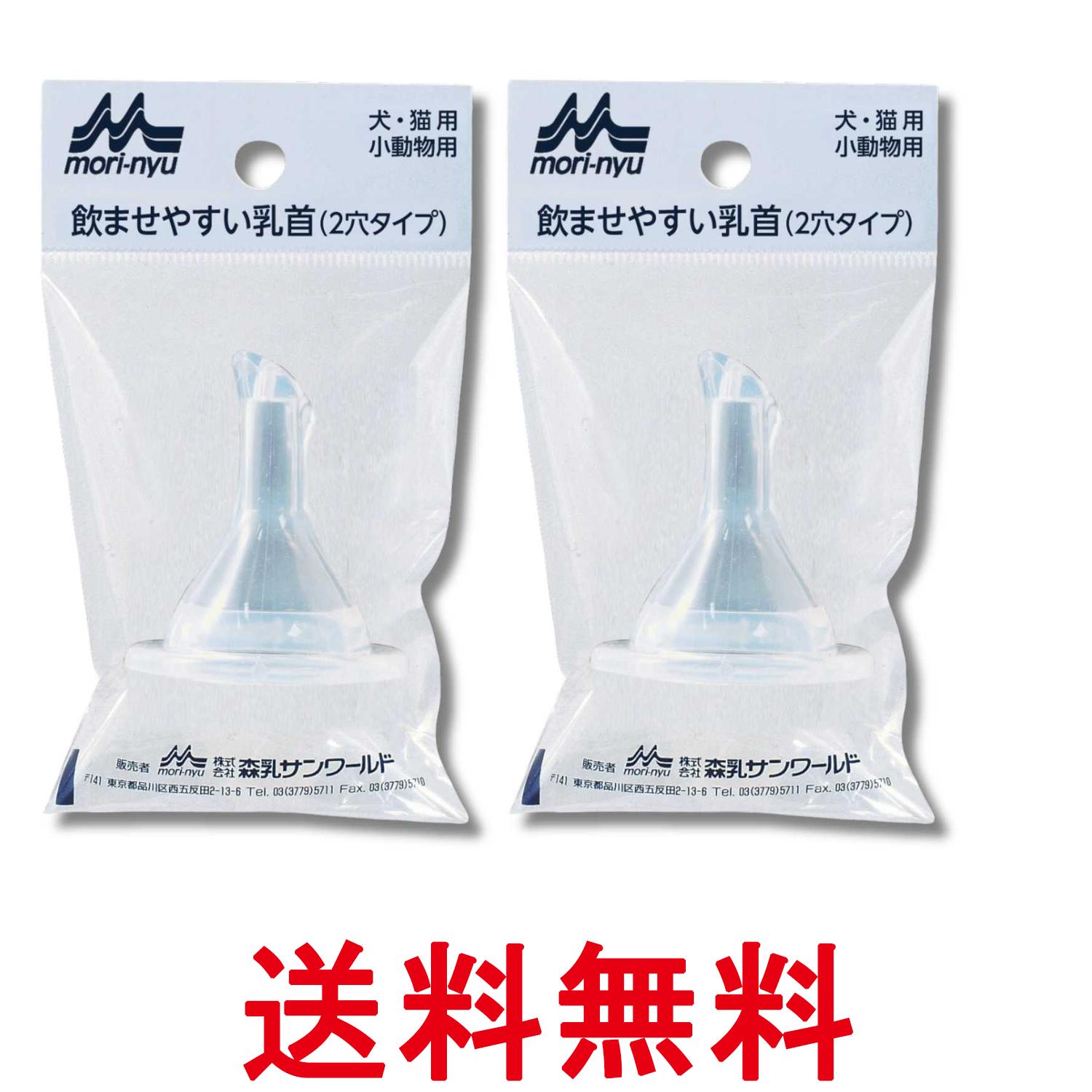 掲載商品の仕様や付属品等の詳細につきましては メーカーに準拠しておりますので メーカーホームページにてご確認下さいますよう よろしくお願いいたします。 当店は他の販売サイトとの併売品があります。 ご注文が集中した時、システムのタイムラグによ...