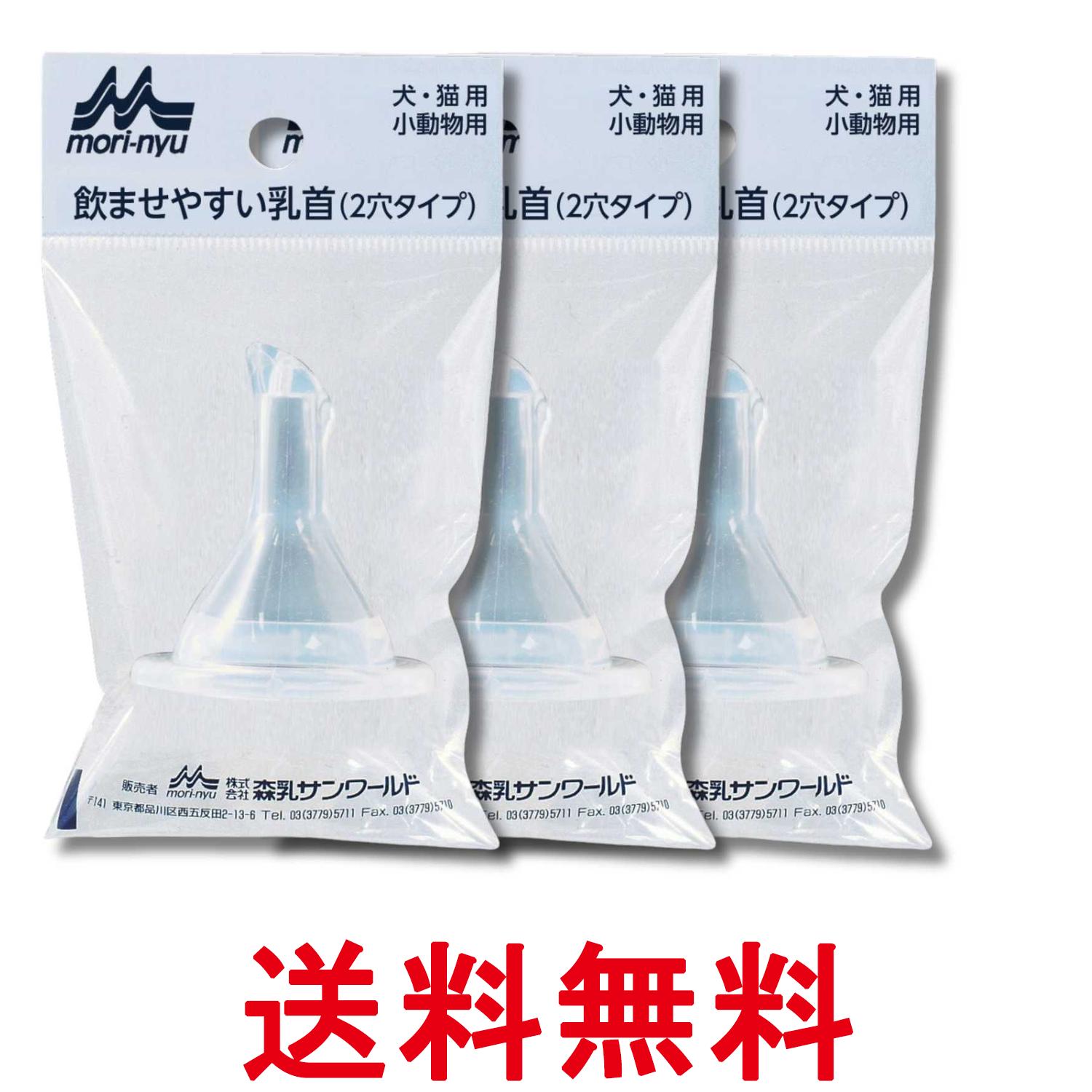 掲載商品の仕様や付属品等の詳細につきましては メーカーに準拠しておりますので メーカーホームページにてご確認下さいますよう よろしくお願いいたします。 当店は他の販売サイトとの併売品があります。 ご注文が集中した時、システムのタイムラグによ...